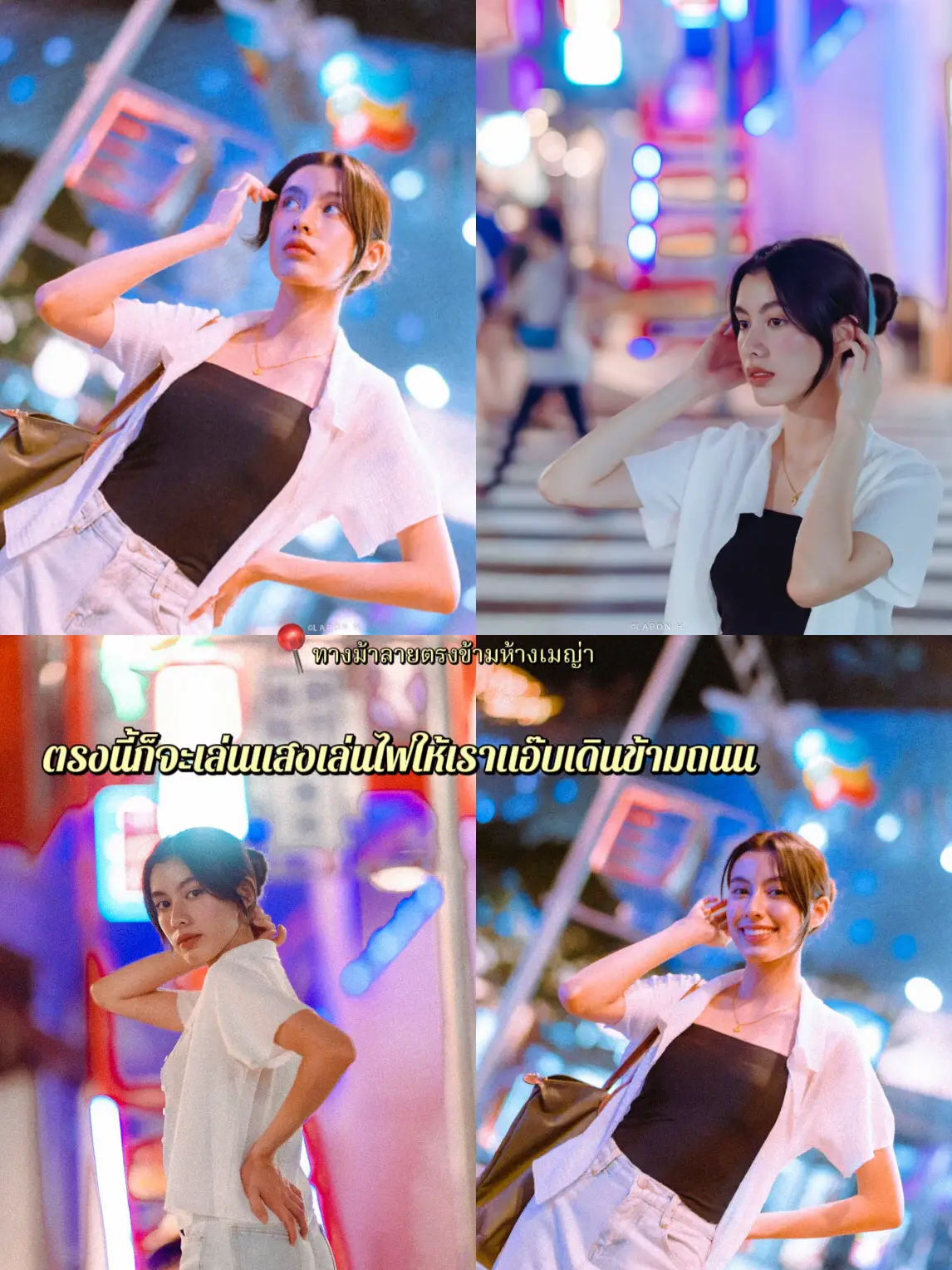 เปิดวาร์ปมุมถ่ายรูป Think park เชียงใหม่ | แกลเลอรีที่โพสต์โดย WDBerbboo | Lemon8