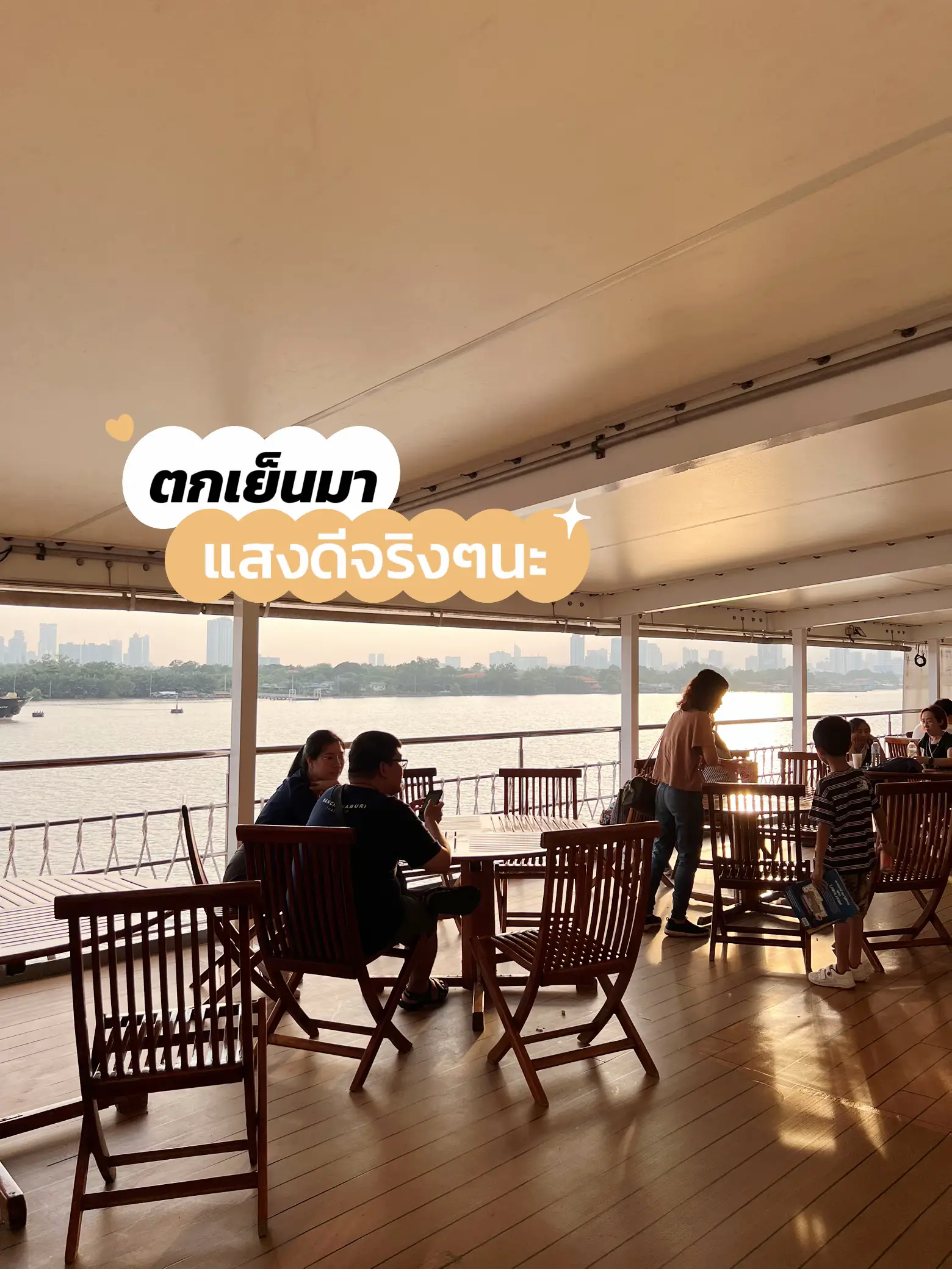 📖ร้านหนังสือลอยน้ำ บนเรือ Doulos Hope ⛴️ | แกลเลอรีที่โพสต์โดย Numnim ...