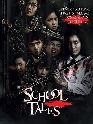 SCHOOL TALES | Galeri disiarkan oleh 𝕃𝕀ℕ𝔸ℕ𝔸 | Lemon8
