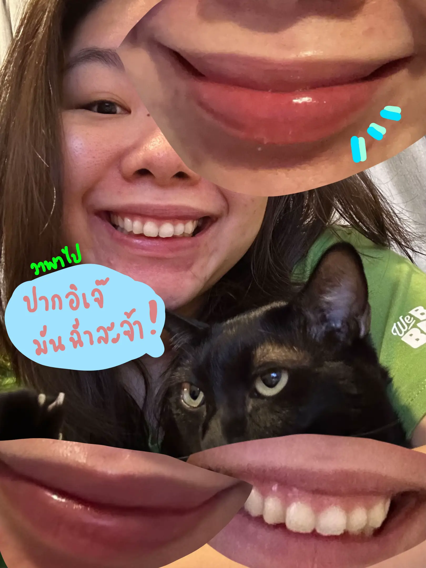 รีวิวรวบตึงลิปบำรุงปาก จากใจสาวปากแห้ง🫦 มีตัวไหนเข้าวินบ้าง? | แกลเลอรี ...