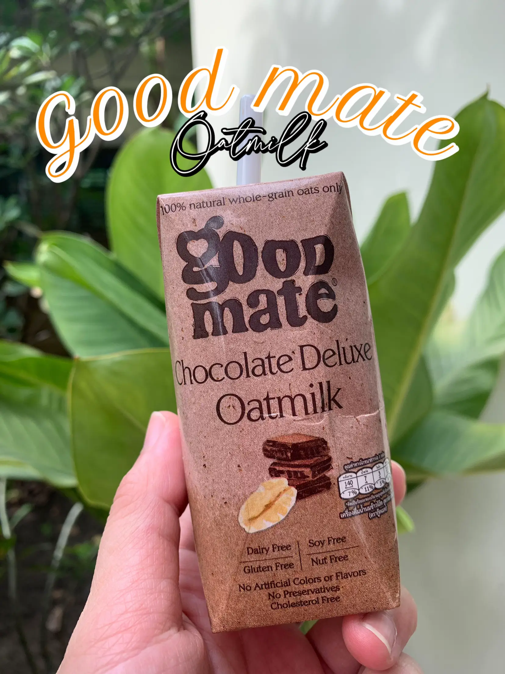 Oatmilk by Goodmate | แกลเลอรีที่โพสต์โดย 🌱🍀JoY Pornprapa | Lemon8