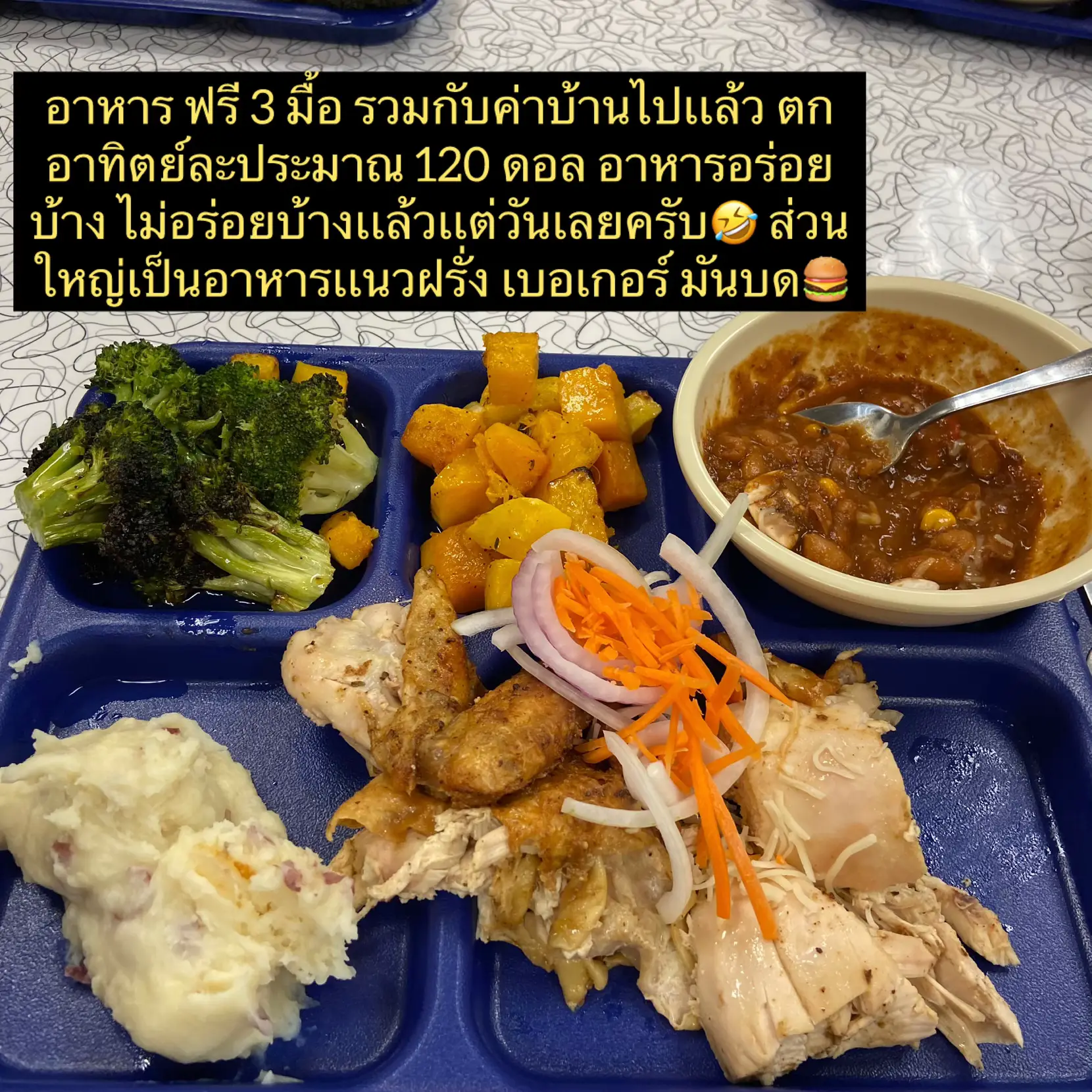 รีวิว Work&Travel กับ OEG ทำงานในอเมริกาที่ Yellowstone | แกลเลอรีที่ ...