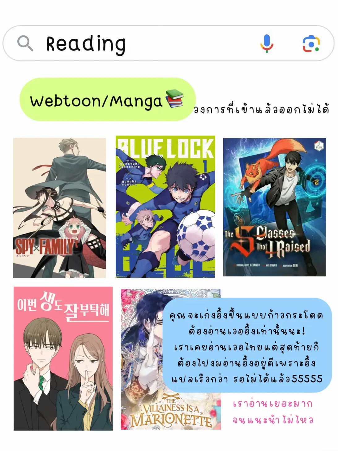 HOW TO เก่งอังกฤษแบบไม่เครียด ไม่ท่องจำ | แกลเลอรีที่โพสต์โดย Kanink | Lemon8