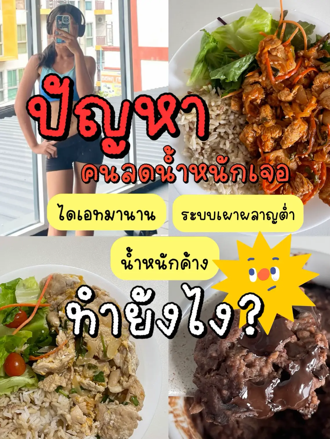 รีวิวเบียร์สิงห์ Singha 89 Cals แคลต่ำ-ไร้กลูเตน 😍🍺 | แกลเลอรีที่โพสต์ ...