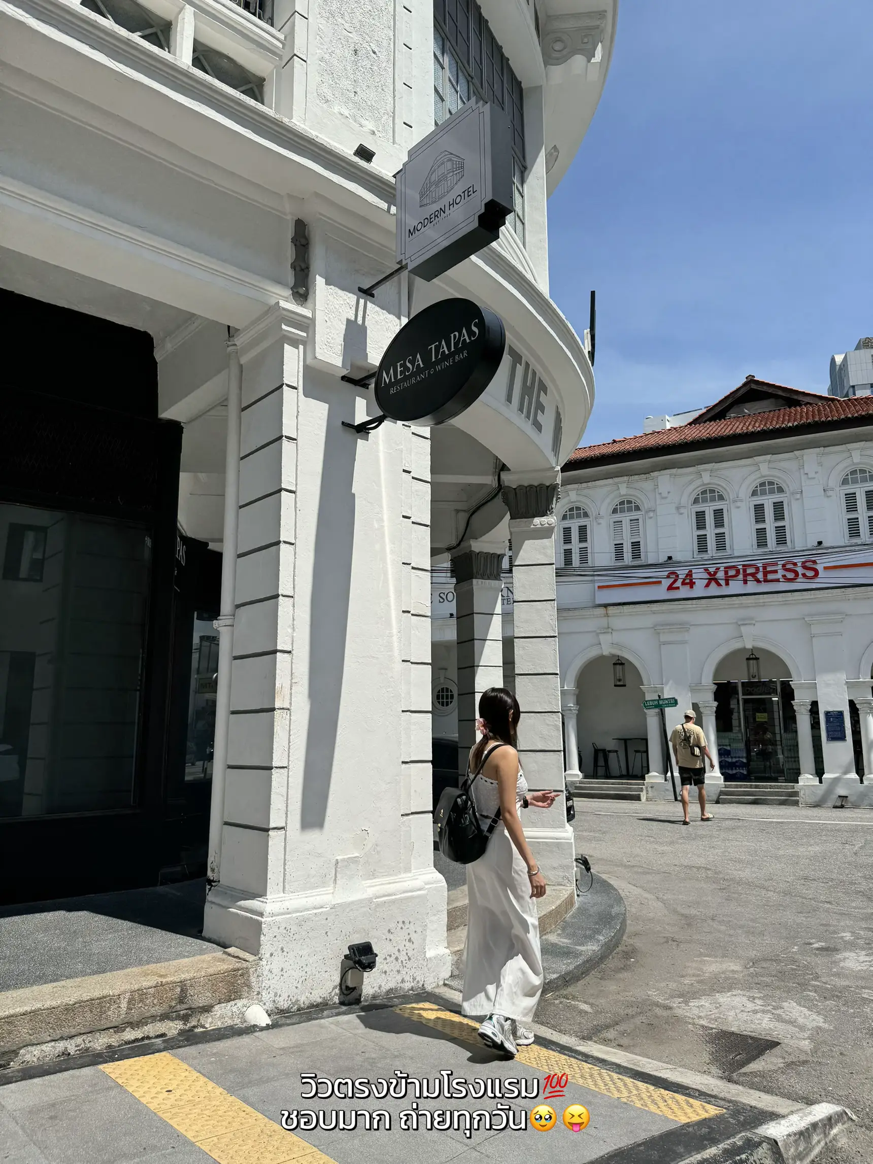 รีวิวโรงแรม Loop On Leith George town ปีนัง 🚕👭💗 🥰 | แกลเลอรีที่โพสต์โดย nnewsrp⊹🌺🍹 | Lemon8