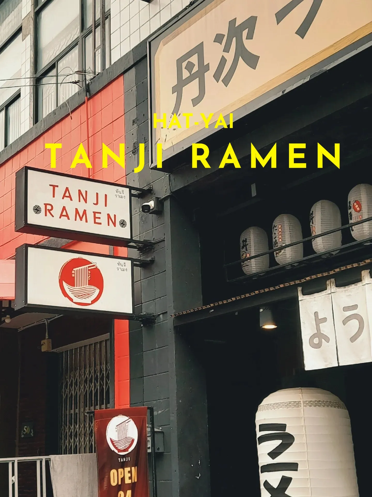 Tanji Ramen(^o^) ร้านอาหารญี่ปุ่น24ชม. | แกลเลอรีที่โพสต์โดย Toey🧚🏻 | Lemon8