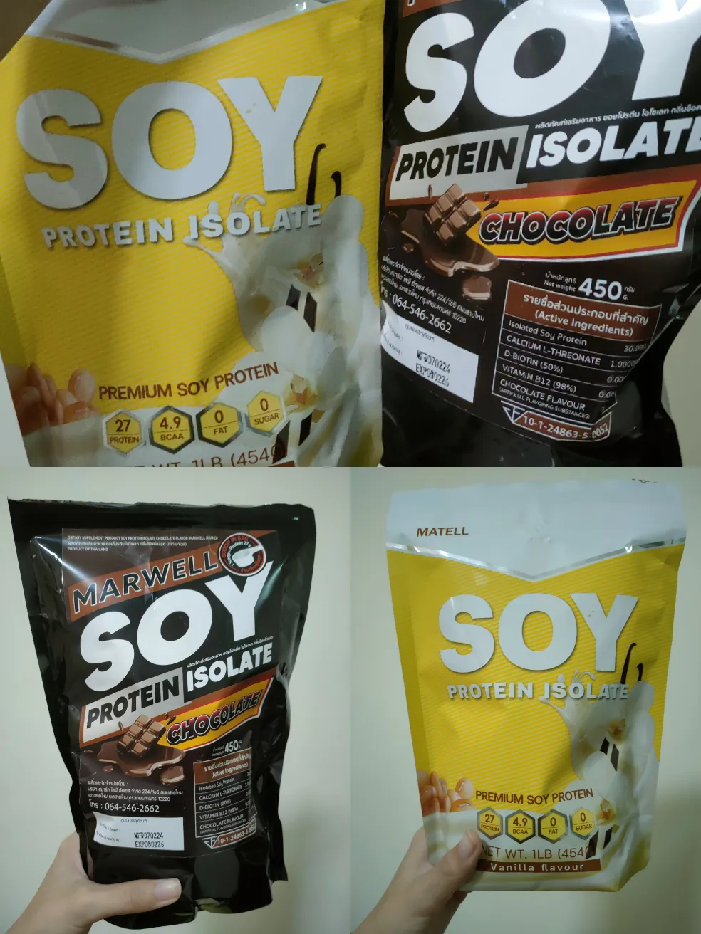 รีวิว soy protein ตัวดัง กินจริงไม่จกตา💯 | แกลเลอรีที่โพสต์โดย Bell ...