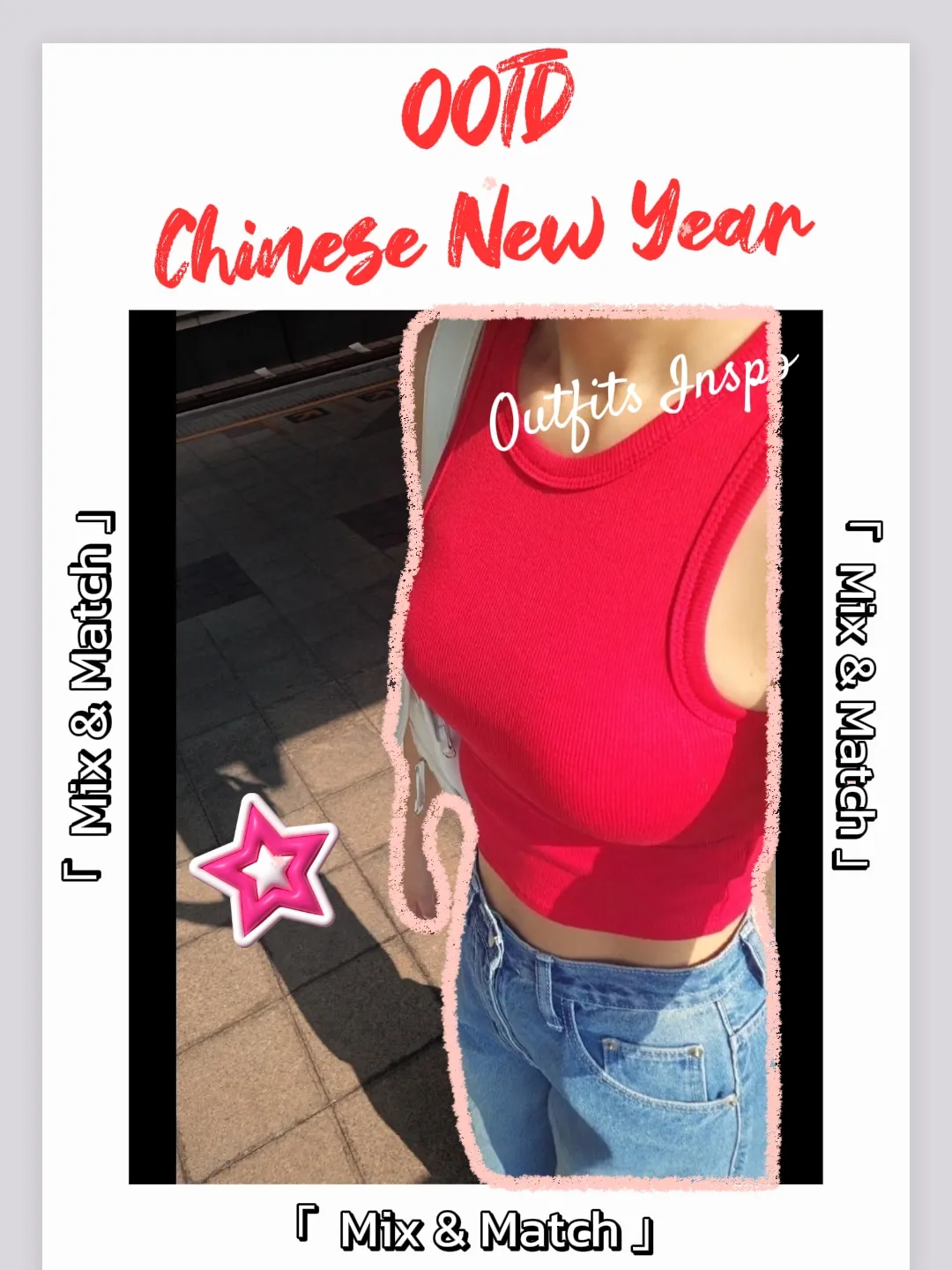 🎊 OOTD Chinese New Year (My) style | แกลเลอรีที่โพสต์โดย มัมที่แปลว่า ...