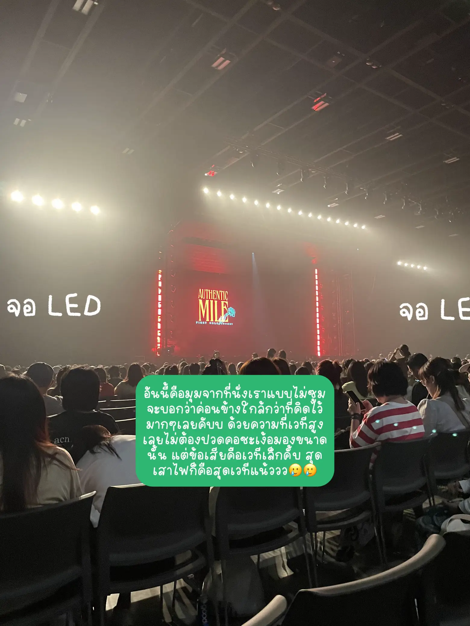 Uob Live Emsphere - การค้นหาใน Lemon8