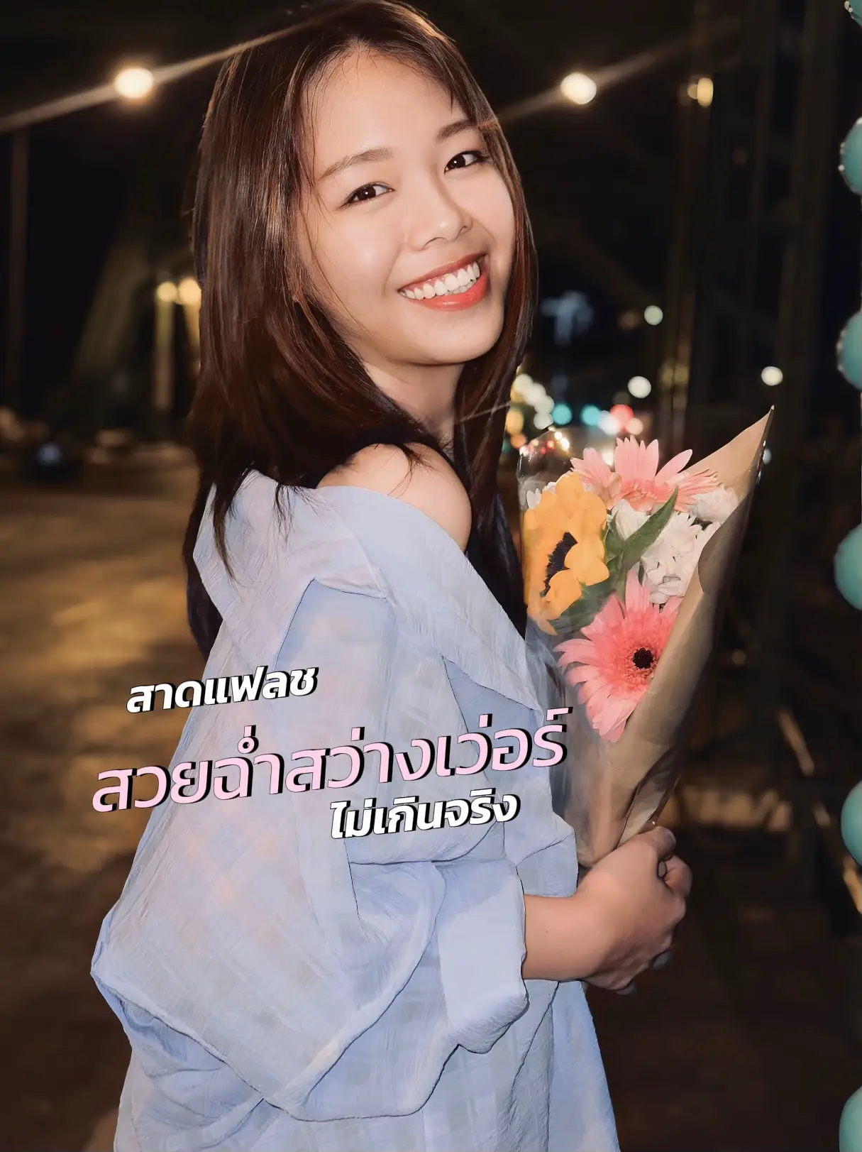 ถ่ายรูปสะพานพุทธ จอดรถที่ไหน - การค้นหาใน Lemon8