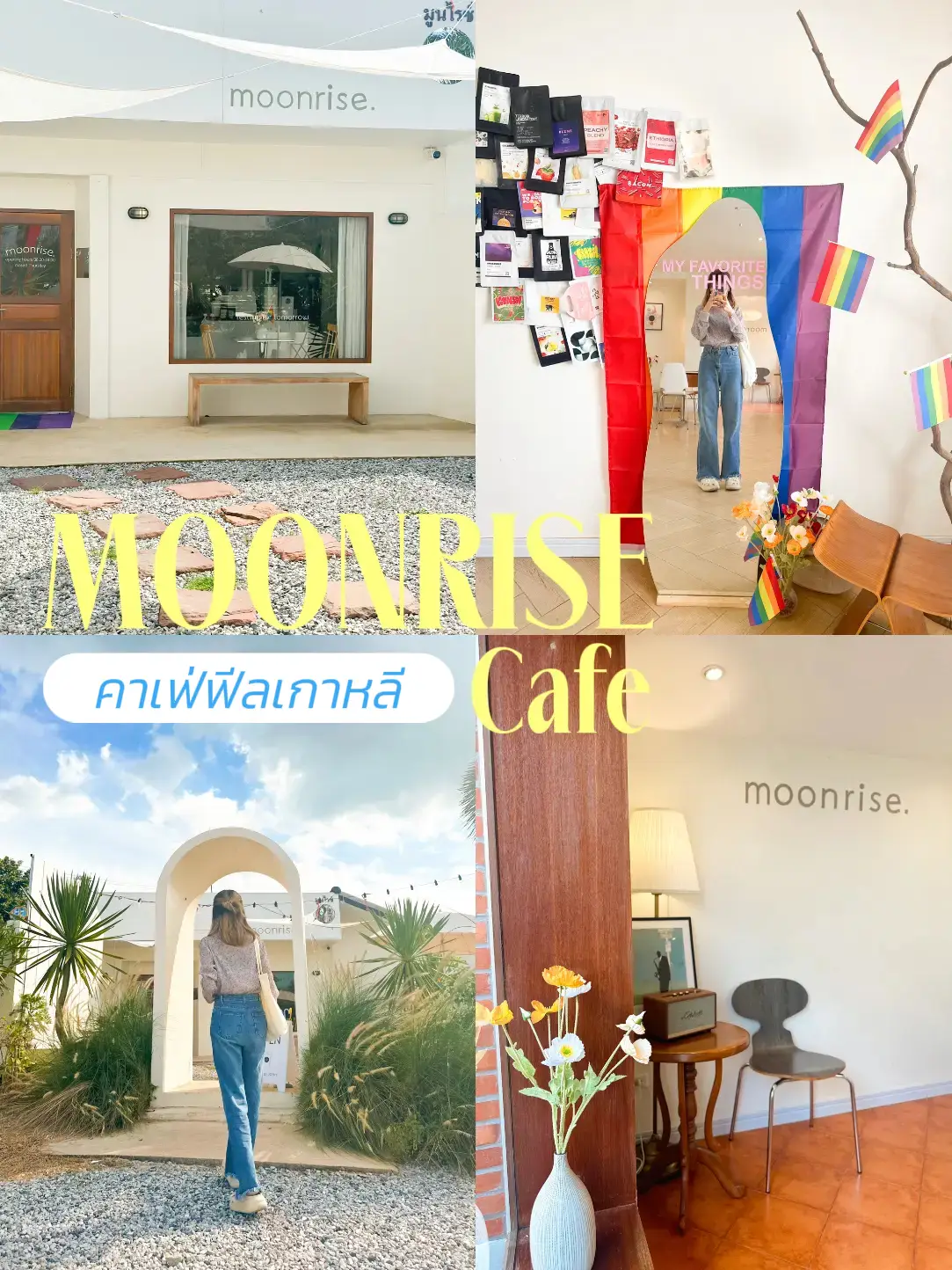 🌈Korean Minimalist Cafe... Rayong🥤🌙 | Gallery posted by Framenlp | Lemon8