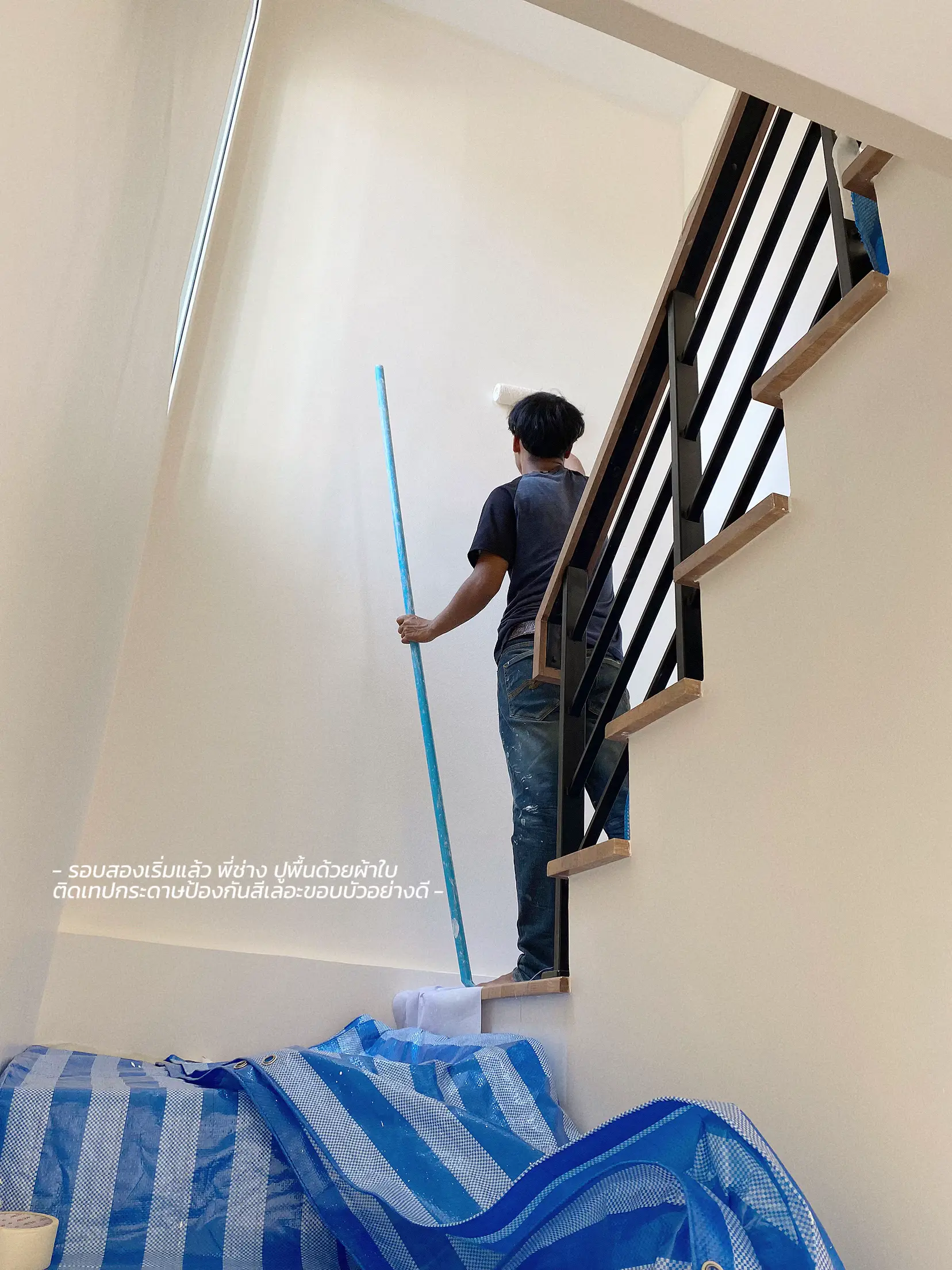 อวดสีบ้านใหม่กันหน่อย 🤭 ‼️ | แกลเลอรีที่โพสต์โดย Dear __ • 🐰 | Lemon8