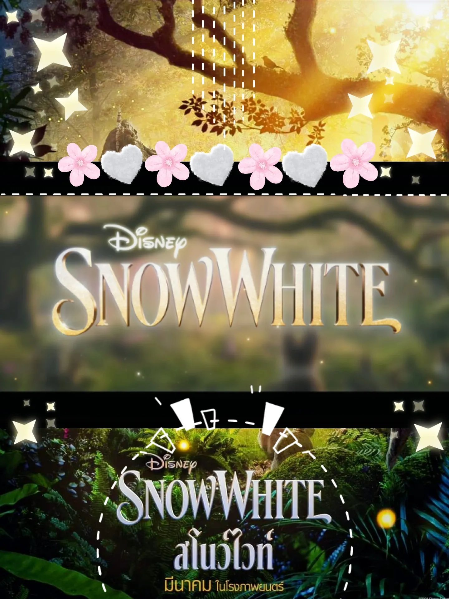 รวมภาพจากตัวอย่างเเรกของ"snow white" part 3 🍎 | แกลเลอรีที่โพสต์โดย ...