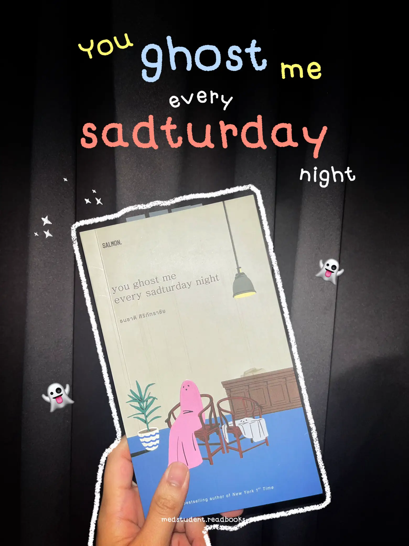 ‼️ขยี้ความเซอร์เรียล ไปกับ You ghost me 👻 | แกลเลอรีที่โพสต์โดย ...