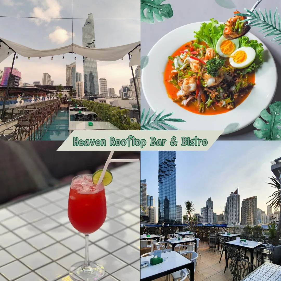 9 ร้าน Rooftop บรรยาาศดี นั่งดื่มชิลล์ๆ ราคาไม่แพง | แกลเลอรีที่โพสต์โดย Look Good Thing | Lemon8