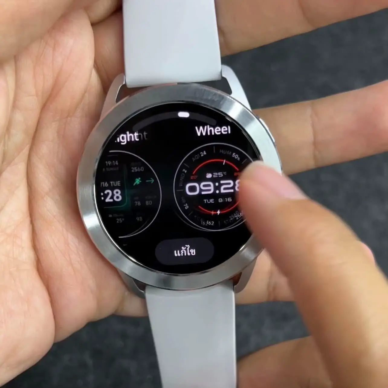 รีวิว Xiaomi Watch S3: สมาร์ทวอทช์ดีไซน์ล้ำ ฟีเจอร์ครบ | แกลเลอรีที่โพสต์โดย niinfo nipa | Lemon8