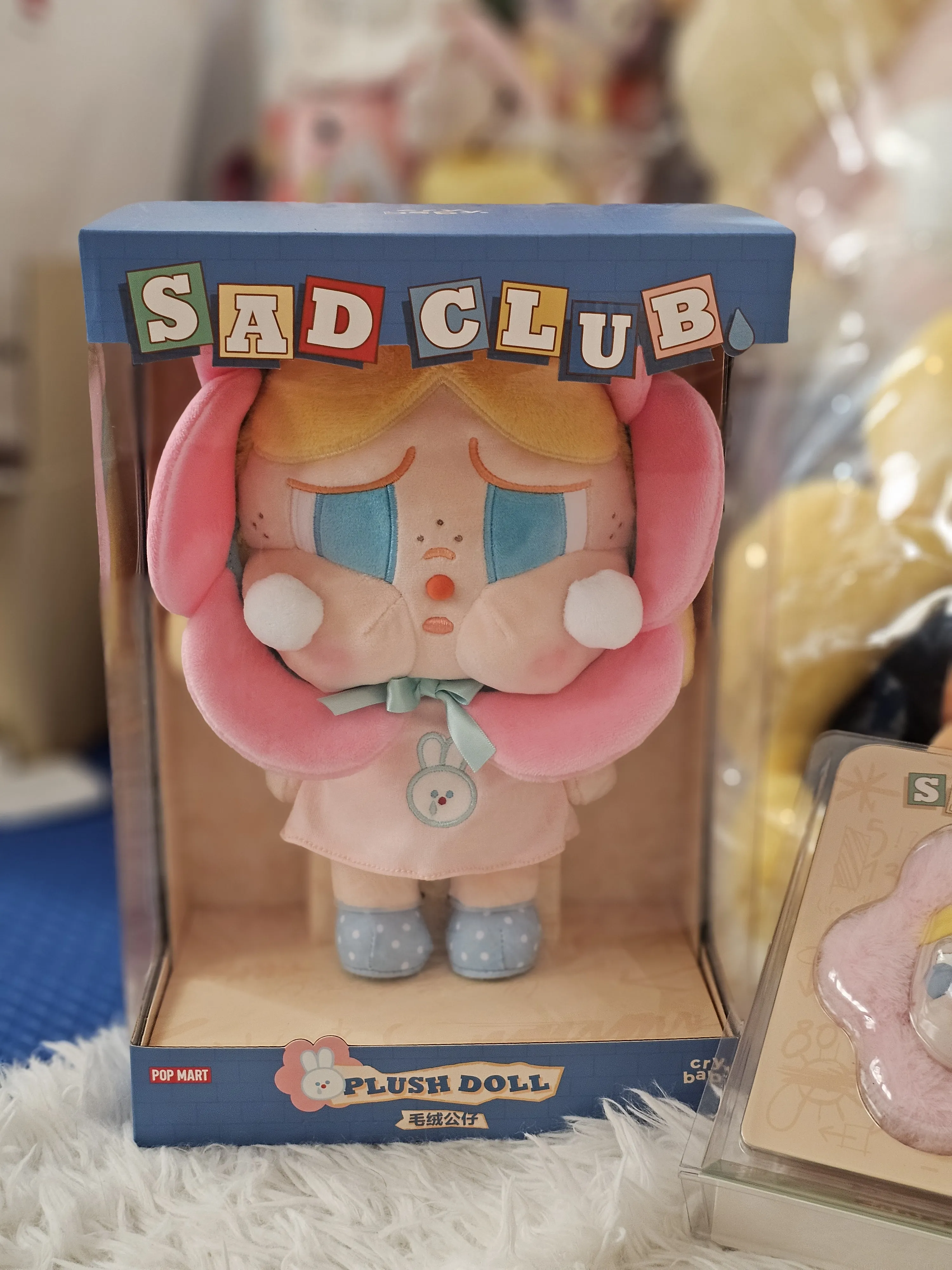 CRYBABY SAD CLUB คอลเลคชั่นล่าสุดจาก POPMART | แกลเลอรีที่โพสต์โดย ...