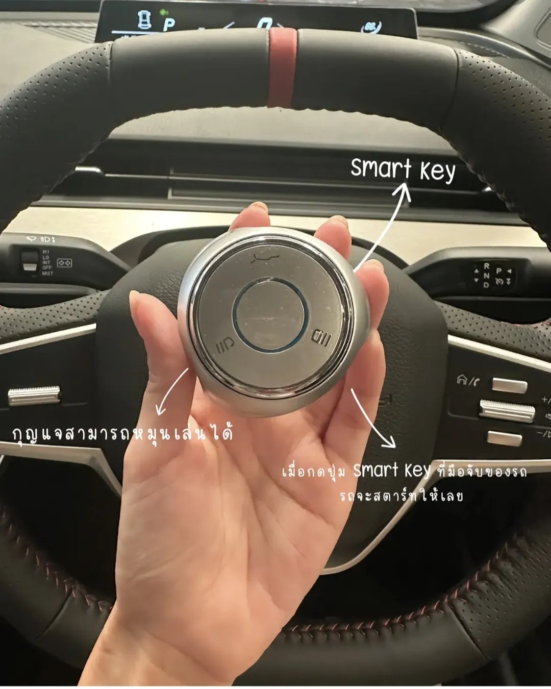 NETA V PANDA | แกลเลอรีที่โพสต์โดย Tum_Neta | Lemon8