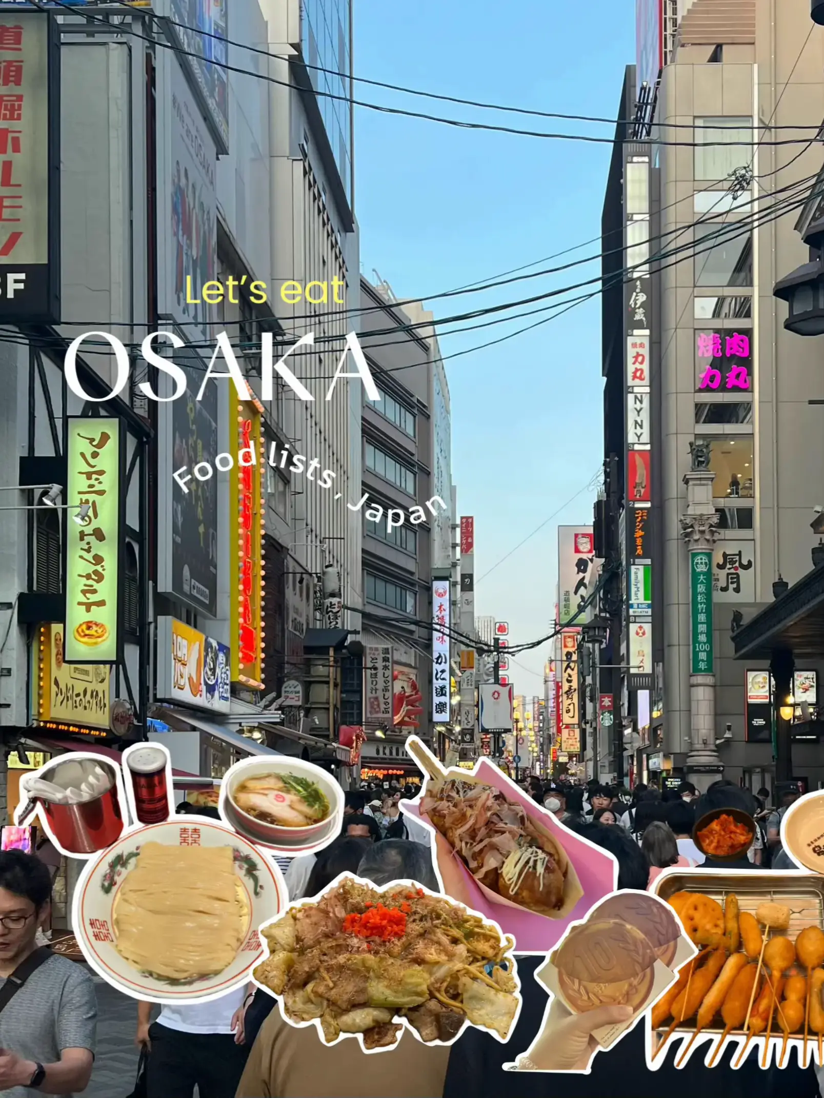 📍มัดรวมอยากกิน ต้องได้กิน OSAKA , Food Lists | Japan. | แกลเลอรีที่ ...