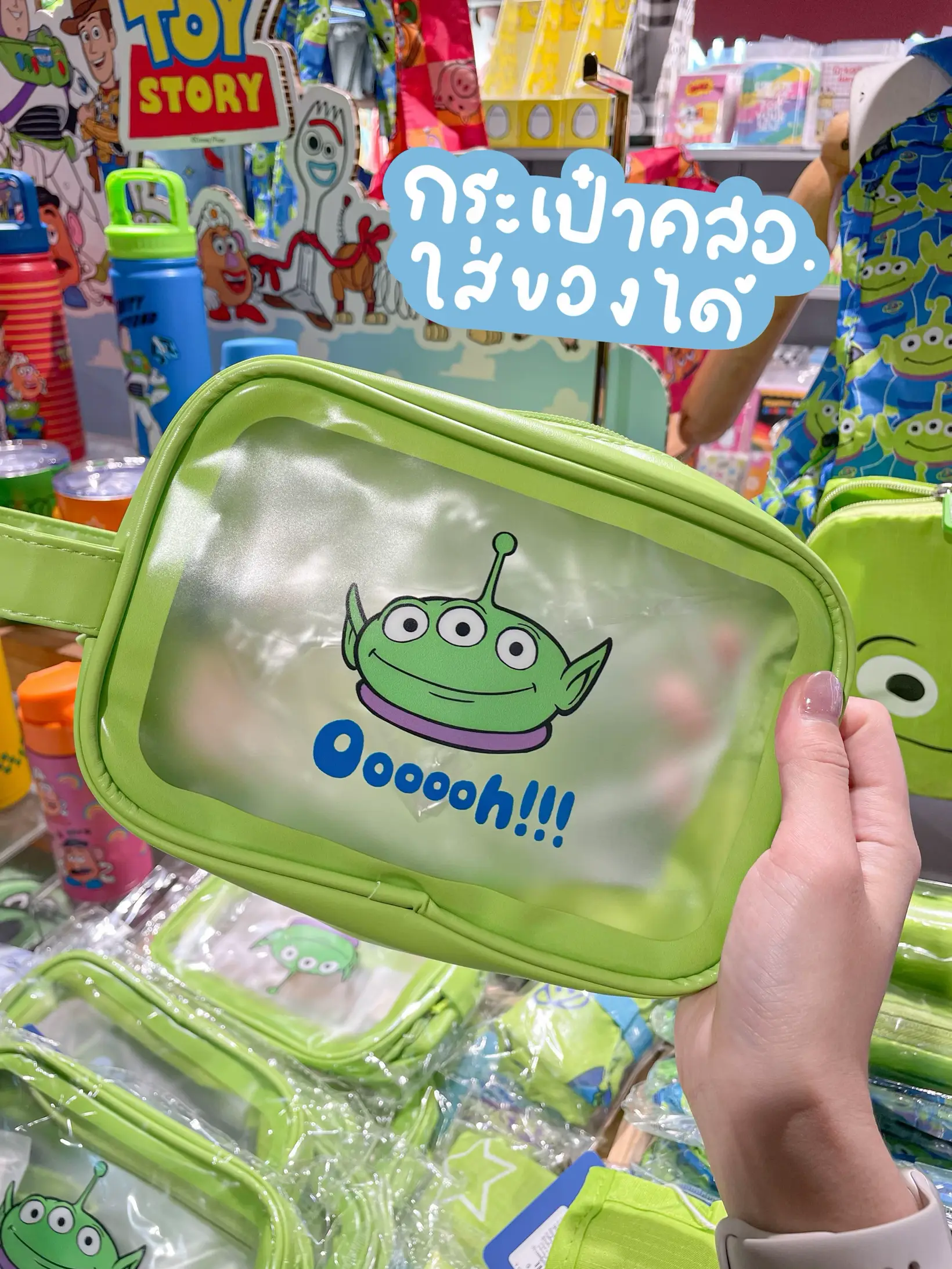 Minimono คอลเลคชั่นทอยสตอรี่ใหม่ล่าสุด! ⭐️ | แกลเลอรีที่โพสต์โดย ...