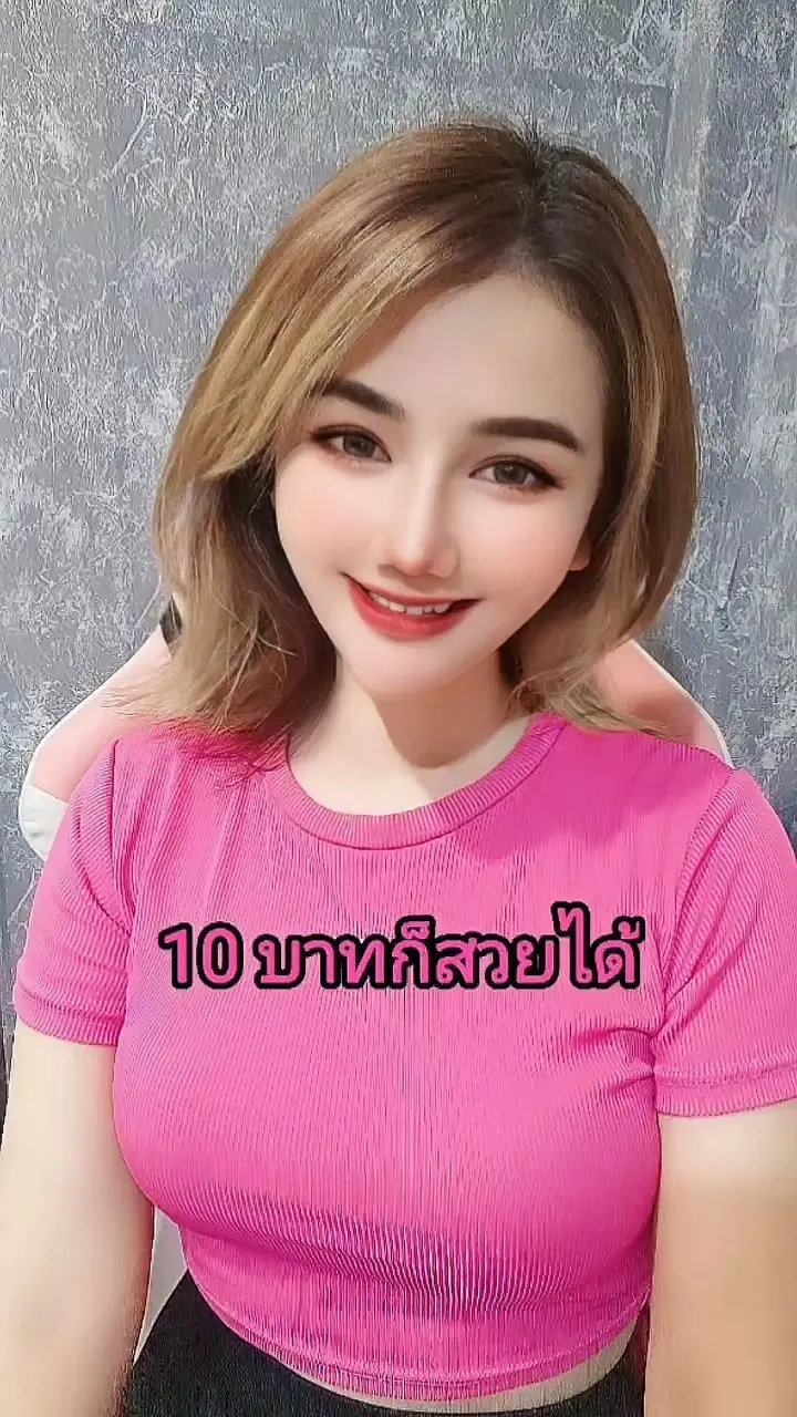 สวยขึ้นจนเพื่อนตะลึง😽😻 #แพชช | วิดีโอที่เผยแพร่โดย Pattie_SB | Lemon8