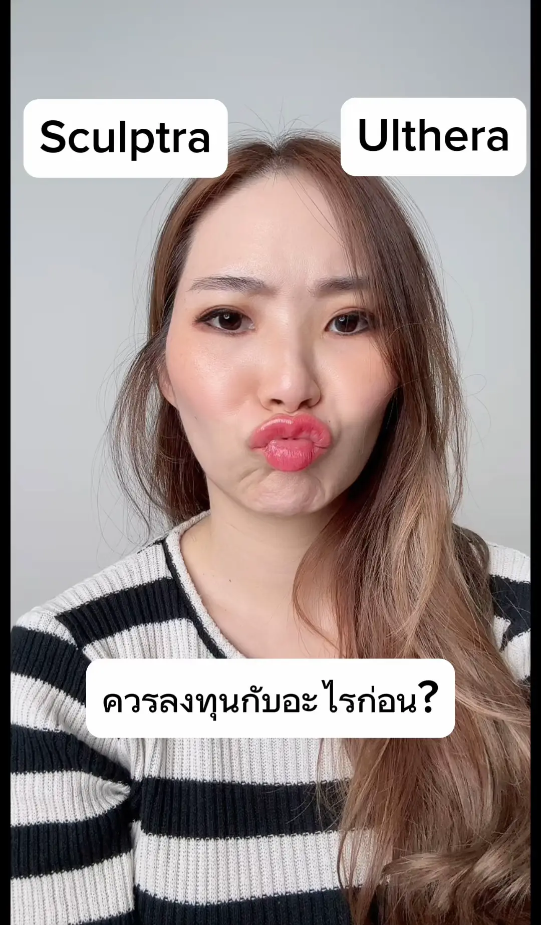 มาเลย ใครยังคิดไม่ออก จะมาเล่าให้ฟัง Ulthera Vs Sculptra | วิดีโอที่เผยแพร่โดย Mommie LP | Lemon8