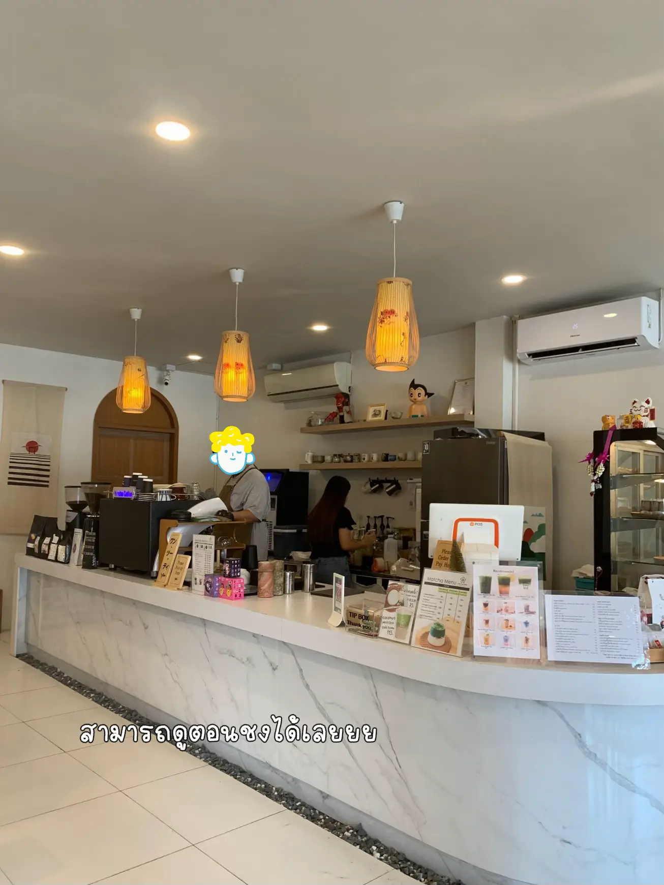 One.two.tea🍵-ChiangRai | แกลเลอรีที่โพสต์โดย ChiangMind(เชียงมายด์ ...