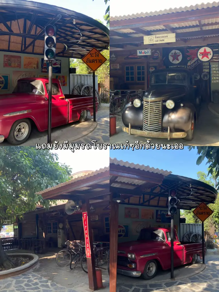 🌳Heal Jai Cafe "The Gardener Cafe" Pathum Thani, Three Hump🌳 | Gallery ...