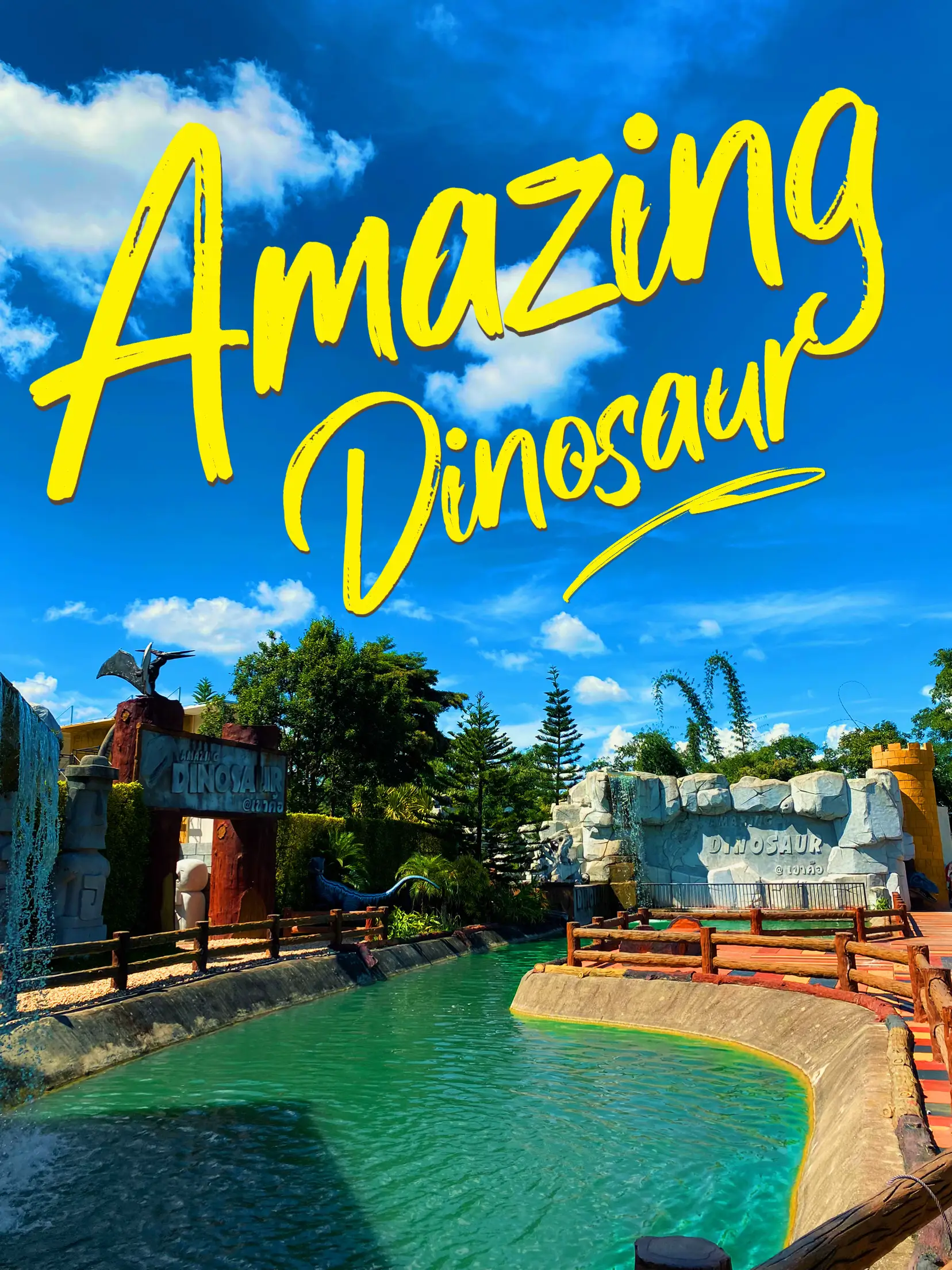 พาเที่ยว Amazing Dinosaur 🦕 เขาค้อ | แกลเลอรีที่โพสต์โดย 𝒎𝒘 🐰 | Lemon8