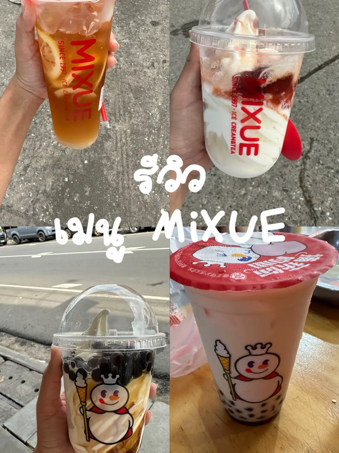 รีวิวเมนู MIXUE🧋 | แกลเลอรีที่โพสต์โดย Mint | Lemon8