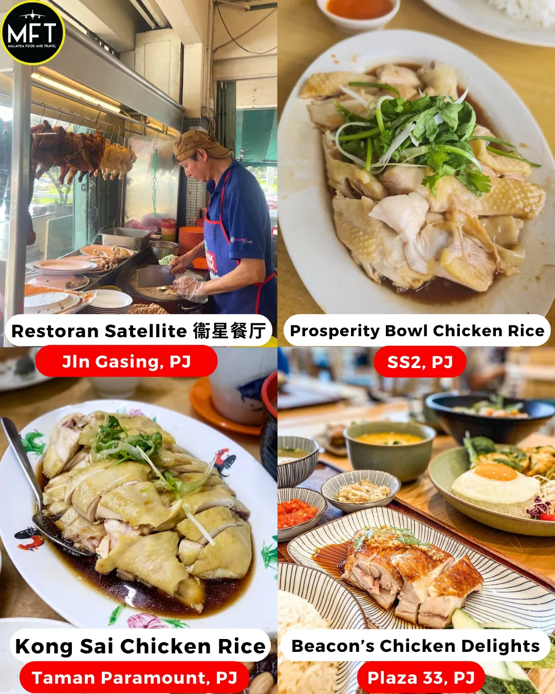 15 Must Try Chicken Rice Spots in KL/PJ! | Galeri disiarkan oleh MFT ...