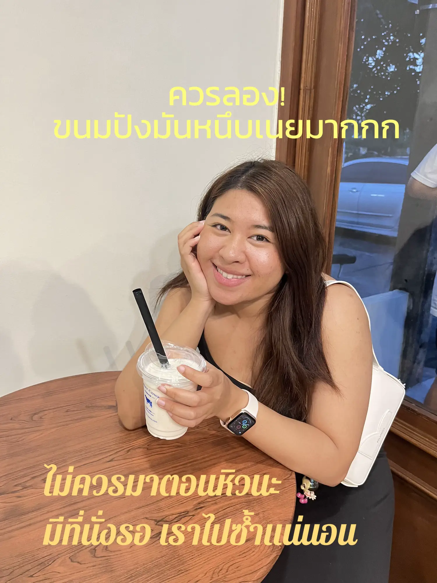 Mother cows ขนมปังอะไรขนาดนั้น? | แกลเลอรีที่โพสต์โดย Mew | Lemon8