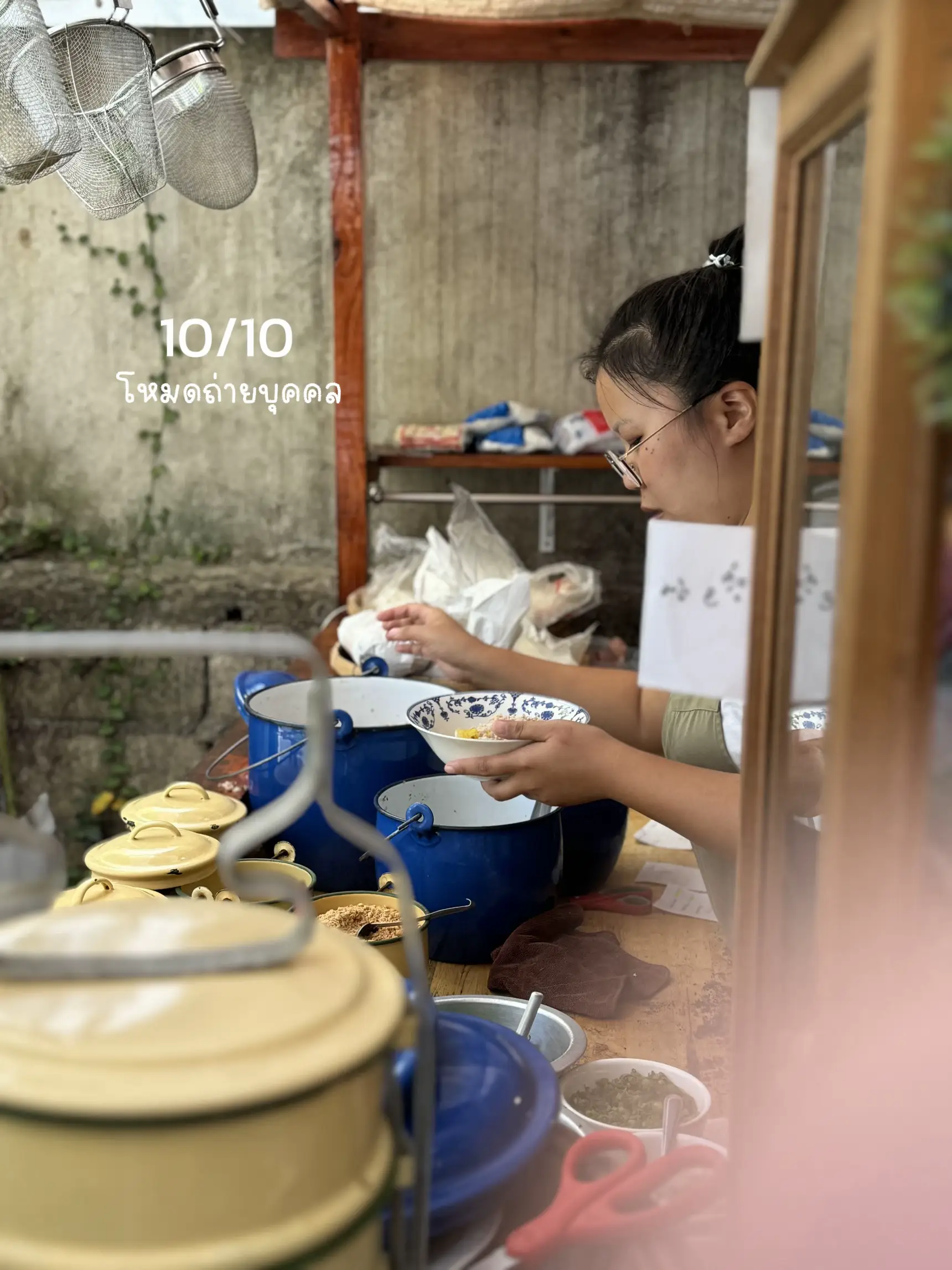 Review ภาพจาก iPhone 15 promex 🫶 | แกลเลอรีที่โพสต์โดย Froysky | Lemon8