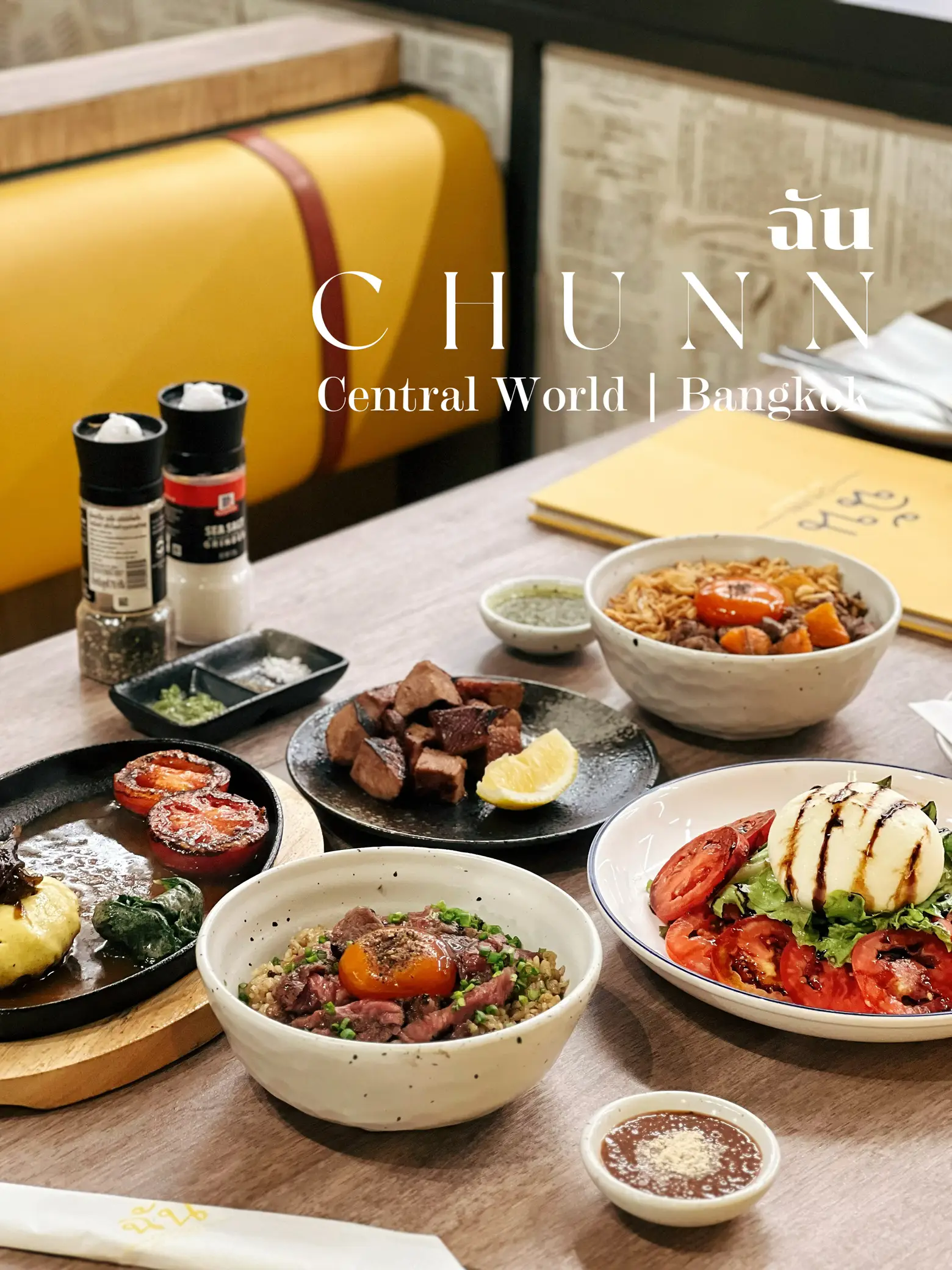 สายเนื้อไม่ควรพลาด 📍ฉัน - CHUNN สวรรค์ของคนรักเนื้อ 🥩🤤 | แกลเลอรีที่ ...