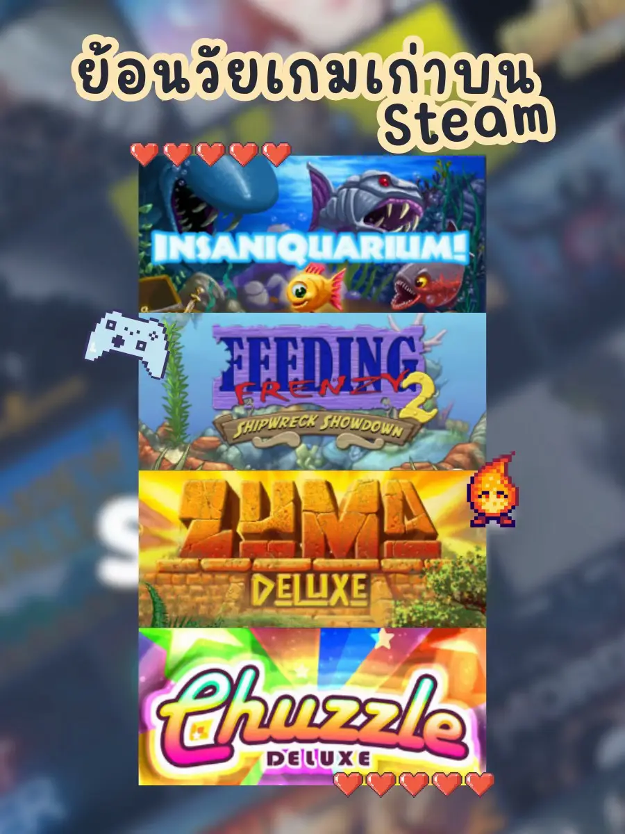แจกรหัสsteam - การค้นหาใน Lemon8
