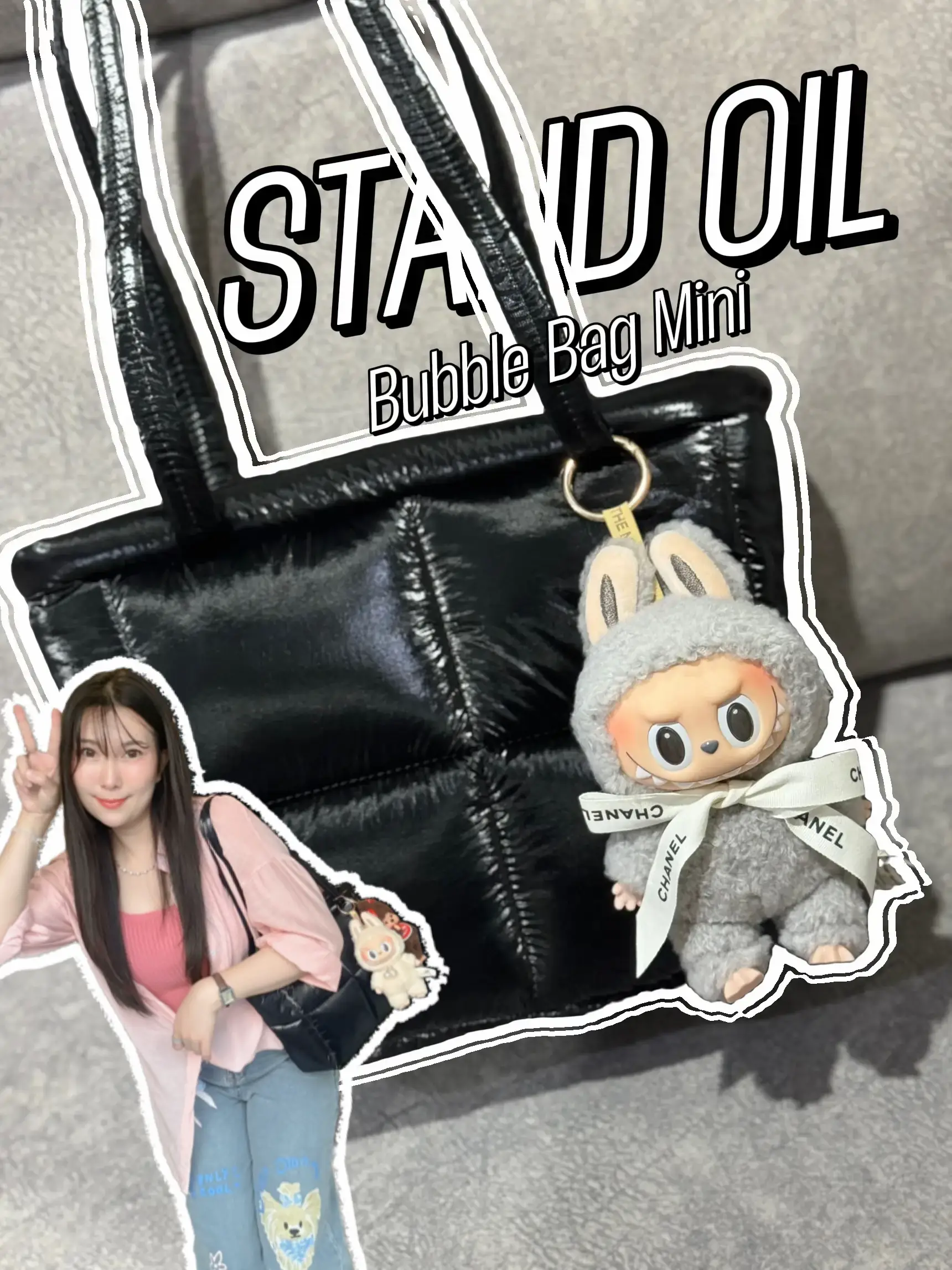 😍💋จิ๋วแต่แจ๋ว STAND OIL BUBBLE BAG MINI 😍💋 | แกลเลอรีที่โพสต์โดย ...