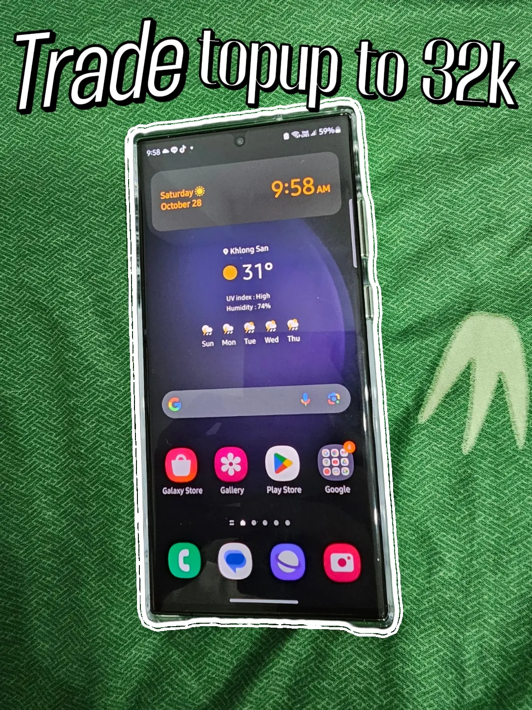 sumsung s23 ultra ในราคาหลัก10k | แกลเลอรีที่โพสต์โดย BChI ˙ ˙ 财 | Lemon8