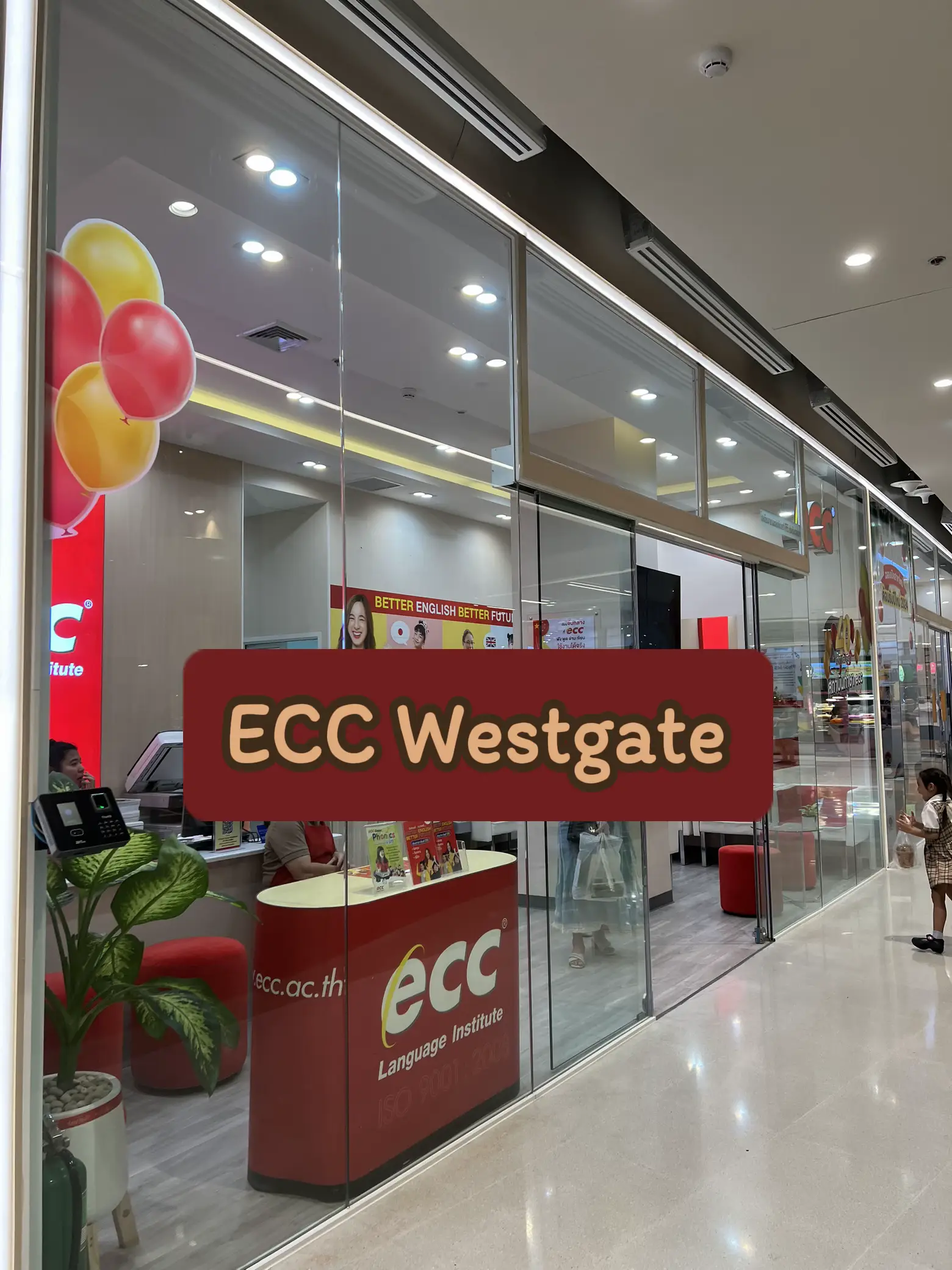 รีวิวการเริ่มเรียนภาษาจีน แบบวัยใกล้30 | แกลเลอรีที่โพสต์โดย Chaliss ...