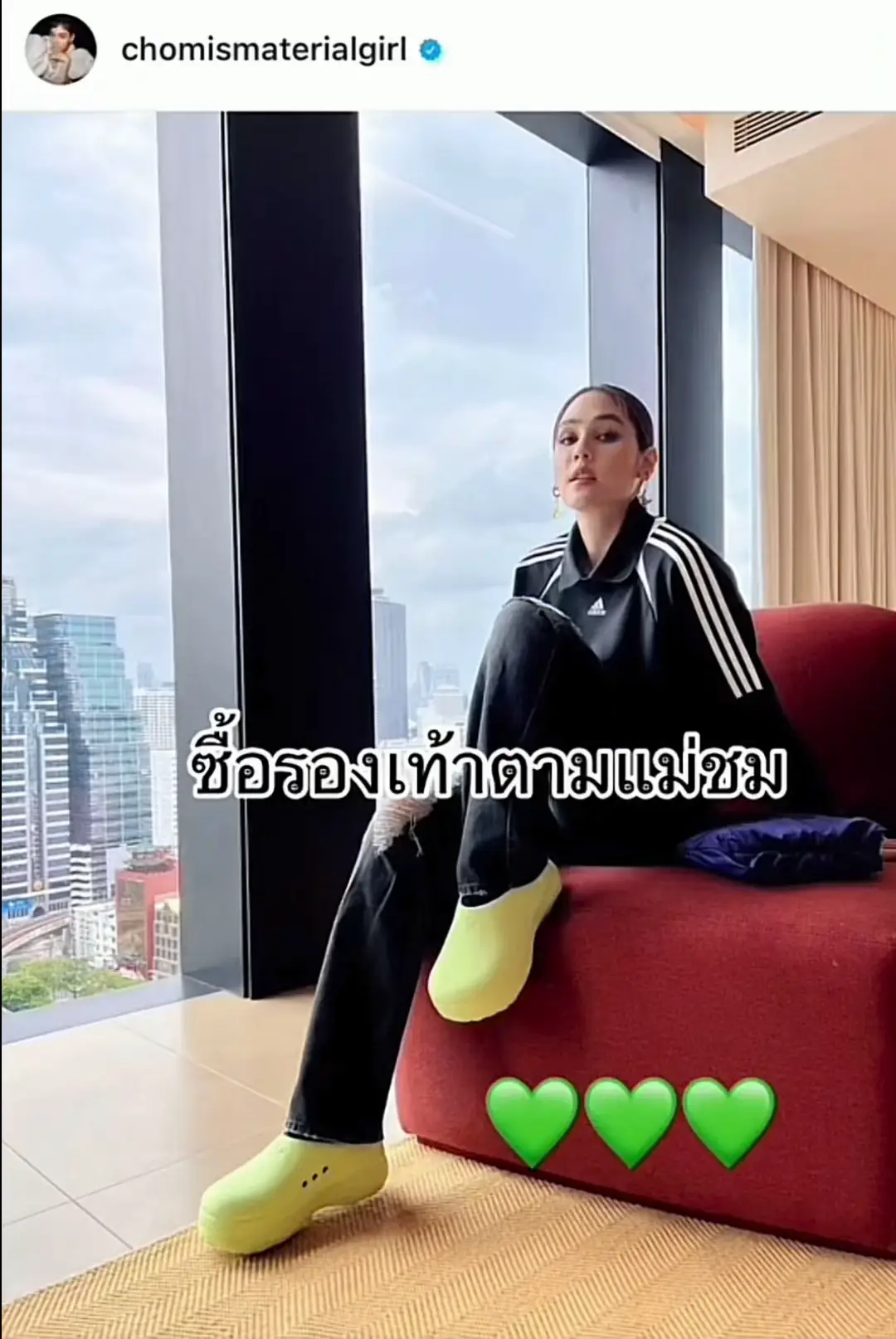 Adidas adifom Stan smith | วิดีโอที่เผยแพร่โดย Lookmod | Lemon8