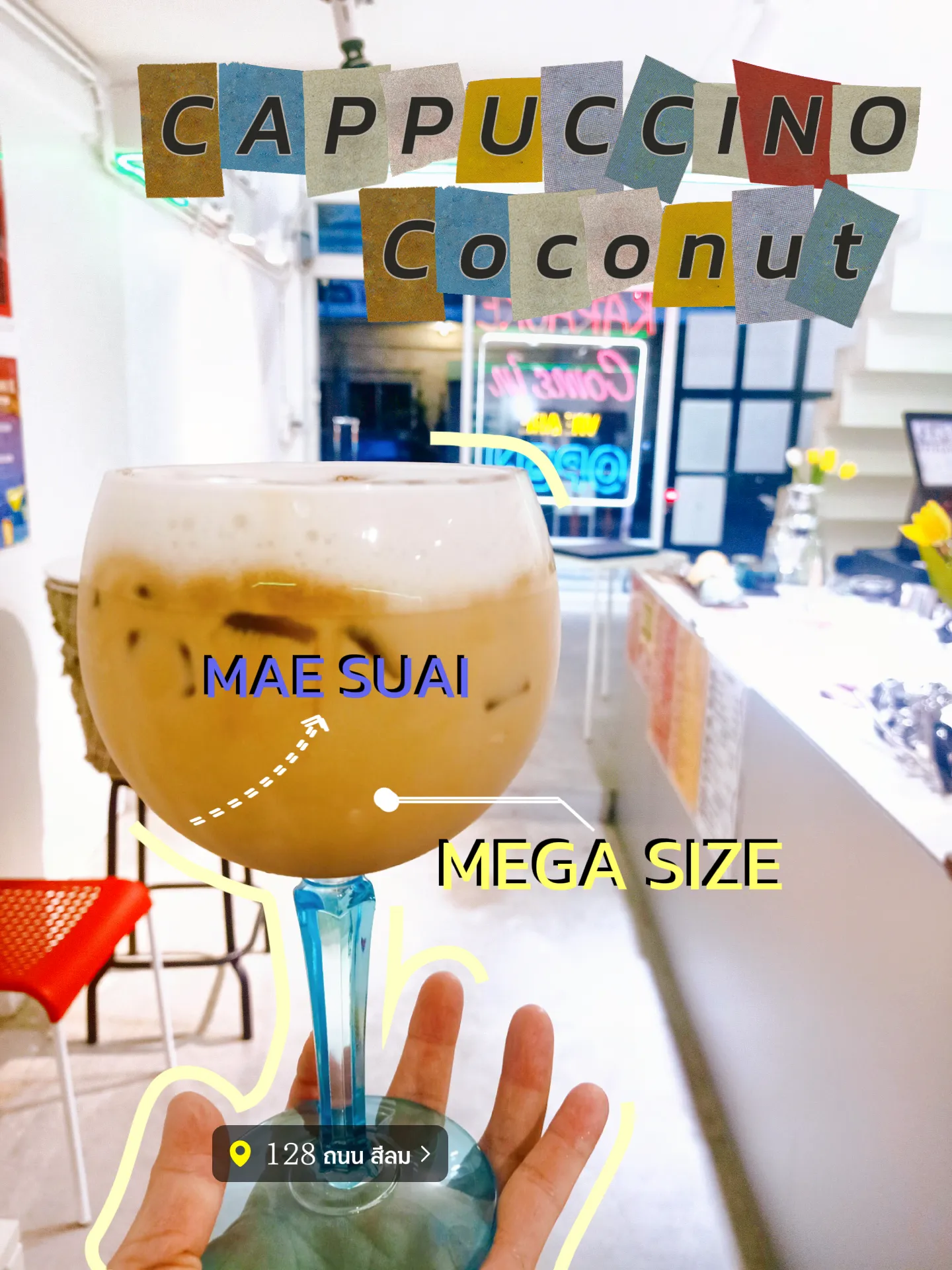 Mega COCONUT CAPPUCCINO | แกลเลอรีที่โพสต์โดย 201 Cafe & Bar | Lemon8