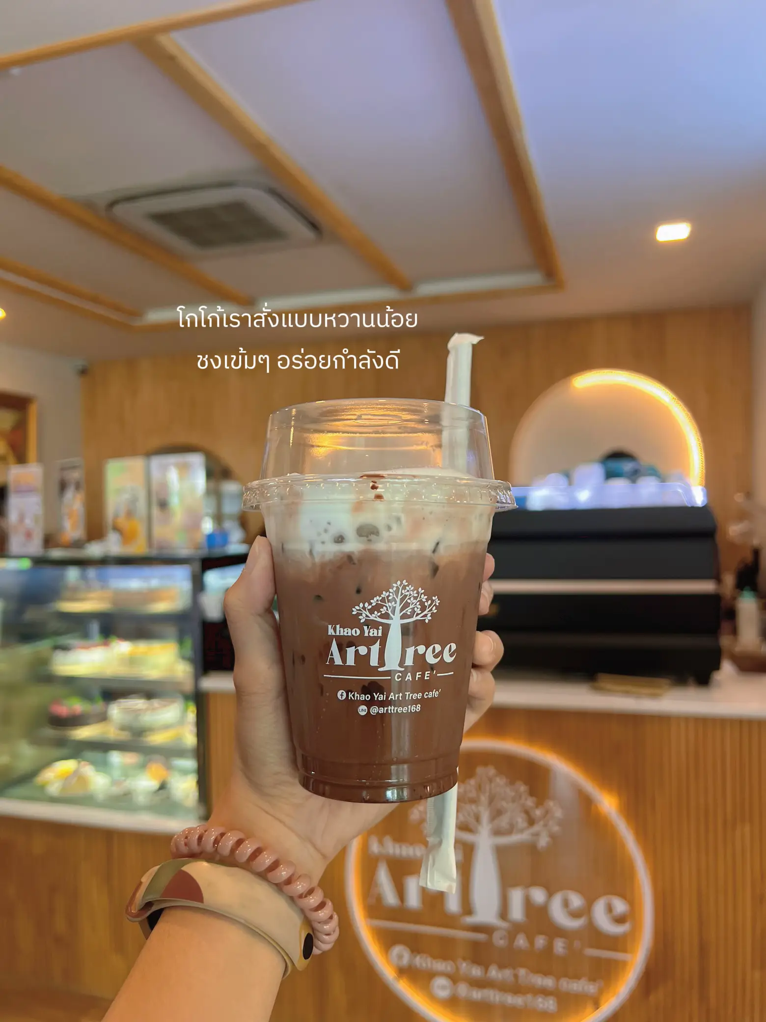 Art Tree Cafe 𓍼 Khao Yai🌳 | แกลเลอรีที่โพสต์โดย เราชื่อข้าวปั้นนนน | Lemon8