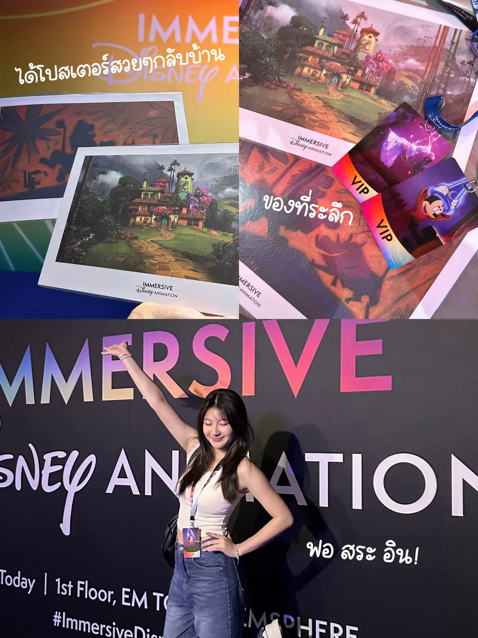 คนรัก Disney ห้ามพลาด! ปีนี้งานมาจัดที่ไทย😻 | แกลเลอรีที่โพสต์โดย saavee | Lemon8