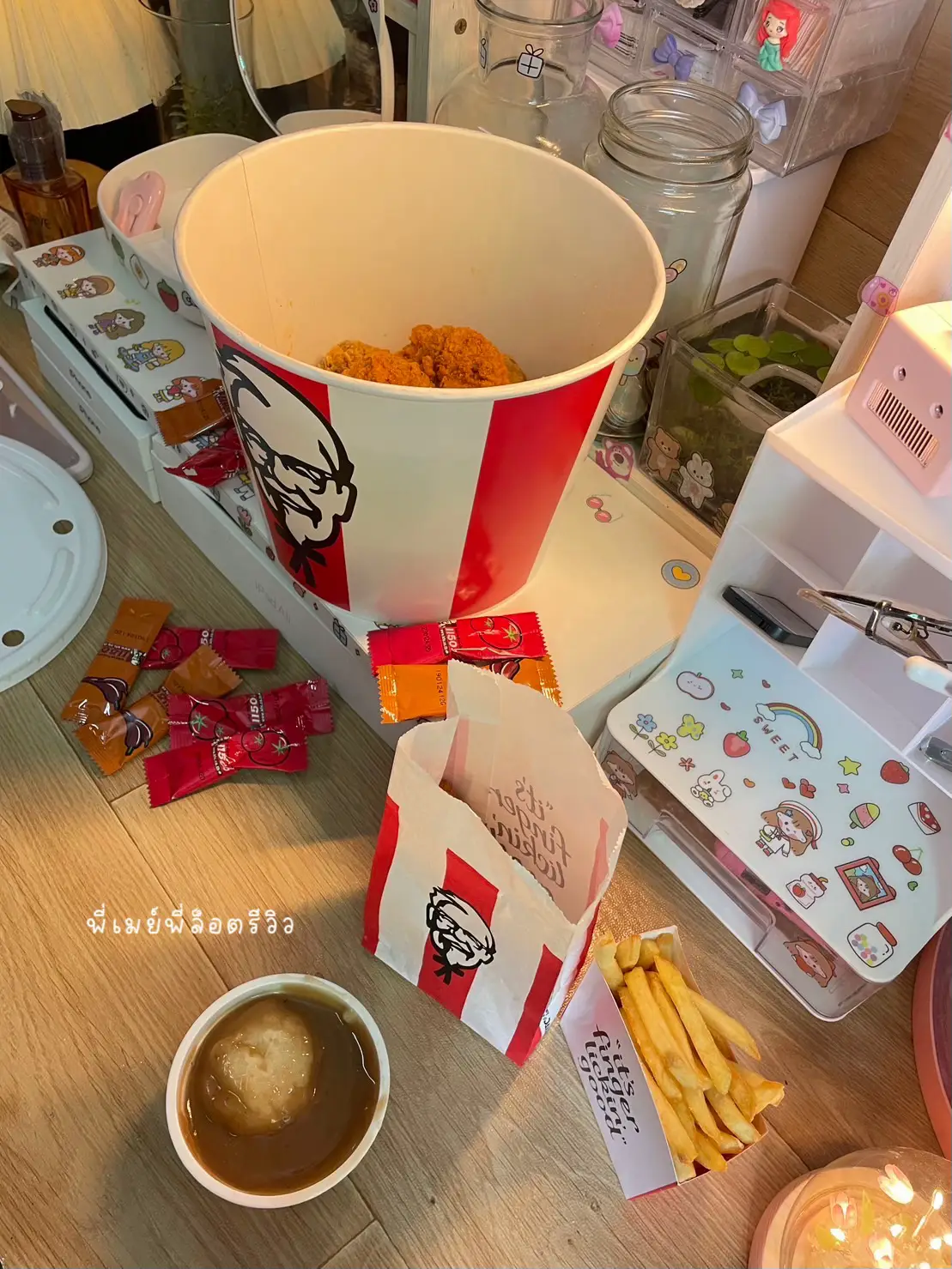 แนะนำเซ็ตสุดคุ้มที่มากี่ครั้งก็ต้องสั่งในKFC🍟🍗👏 | แกลเลอรีที่โพสต์โดย ...