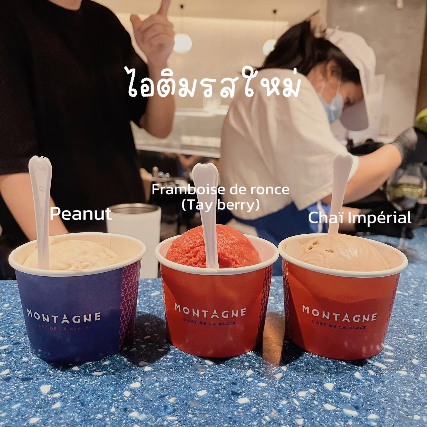 Parfait ชาเขียว เมนูใหม่ร้านไอติมโปรด😍 | แกลเลอรีที่โพสต์โดย nnms | Lemon8