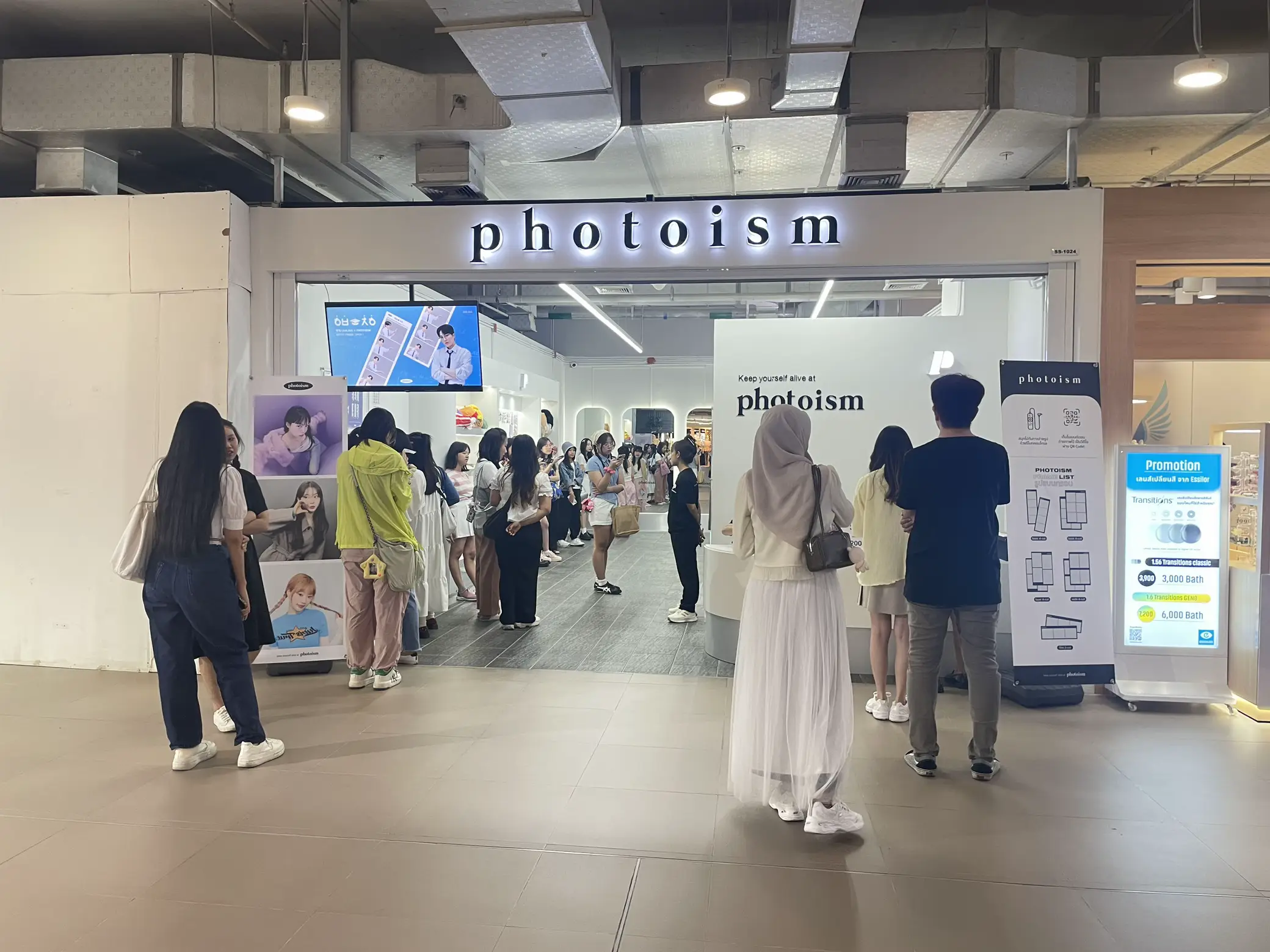 สานฝันชีวิตติ่งถ่ายรูปกับซอนแจ(อูซอก)😍PHOTOISM SIAM | แกลเลอรีที่โพสต์โดย Dowdee | Lemon8