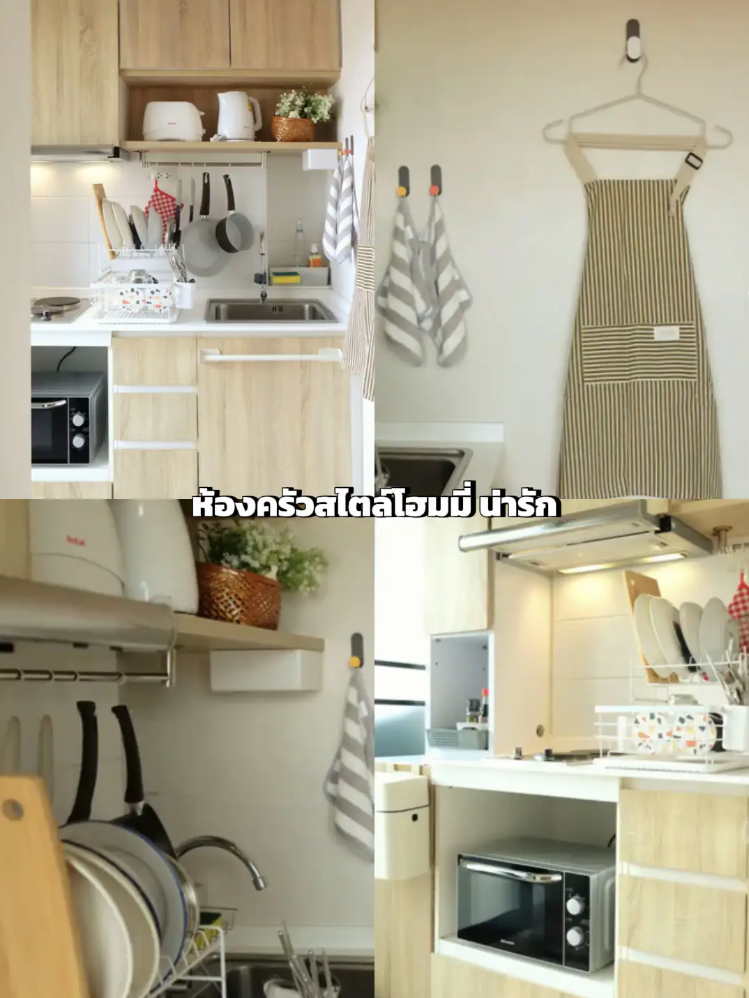 บอกต่อ!! ที่พักคืนละ 900 บาท ใจกลางเมืองเชียงใหม่ | แกลเลอรีที่โพสต์โดย Diary Mom Twins | Lemon8