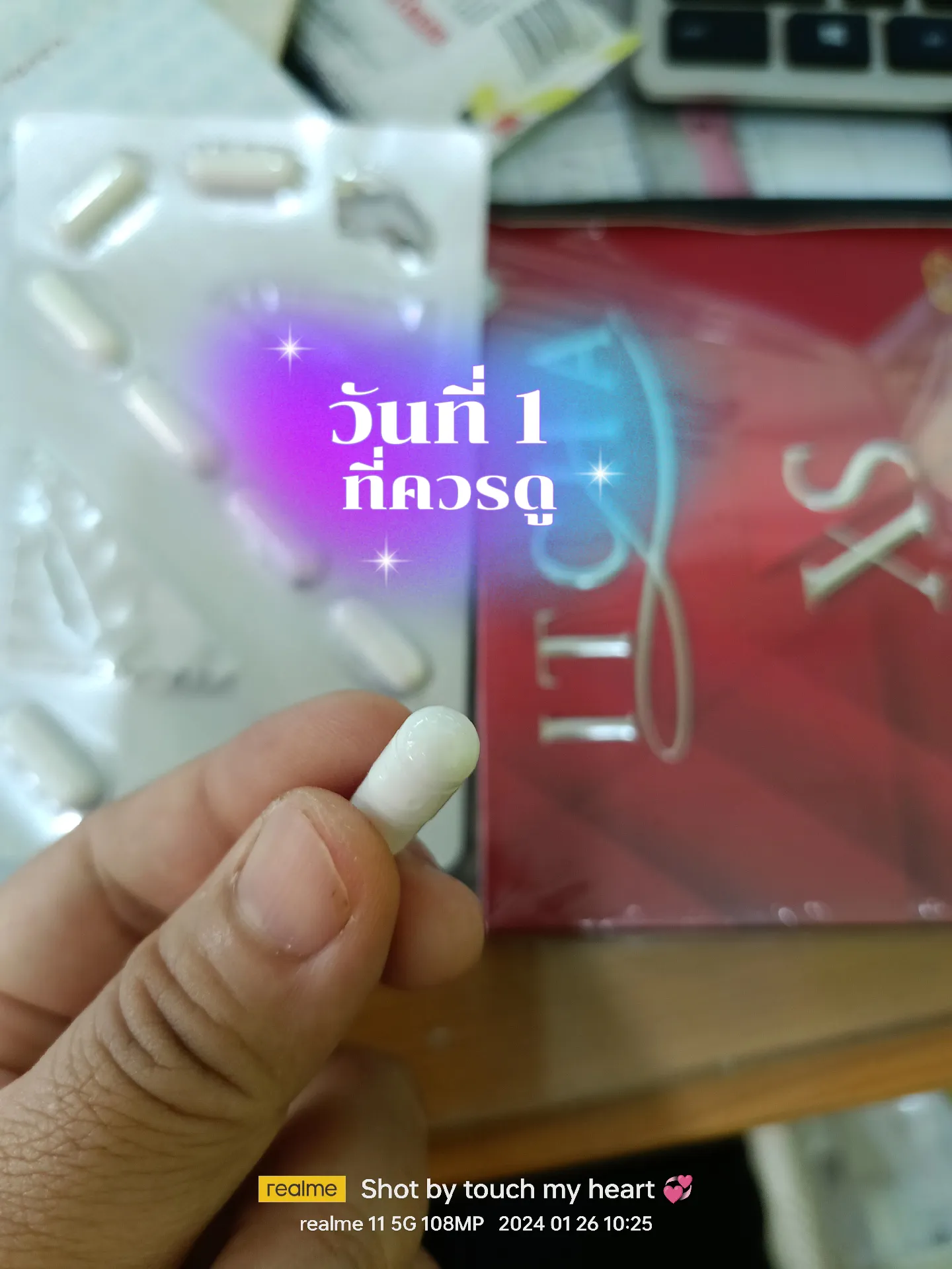 วันที่ 1 | แกลเลอรีที่โพสต์โดย touch my heart | Lemon8