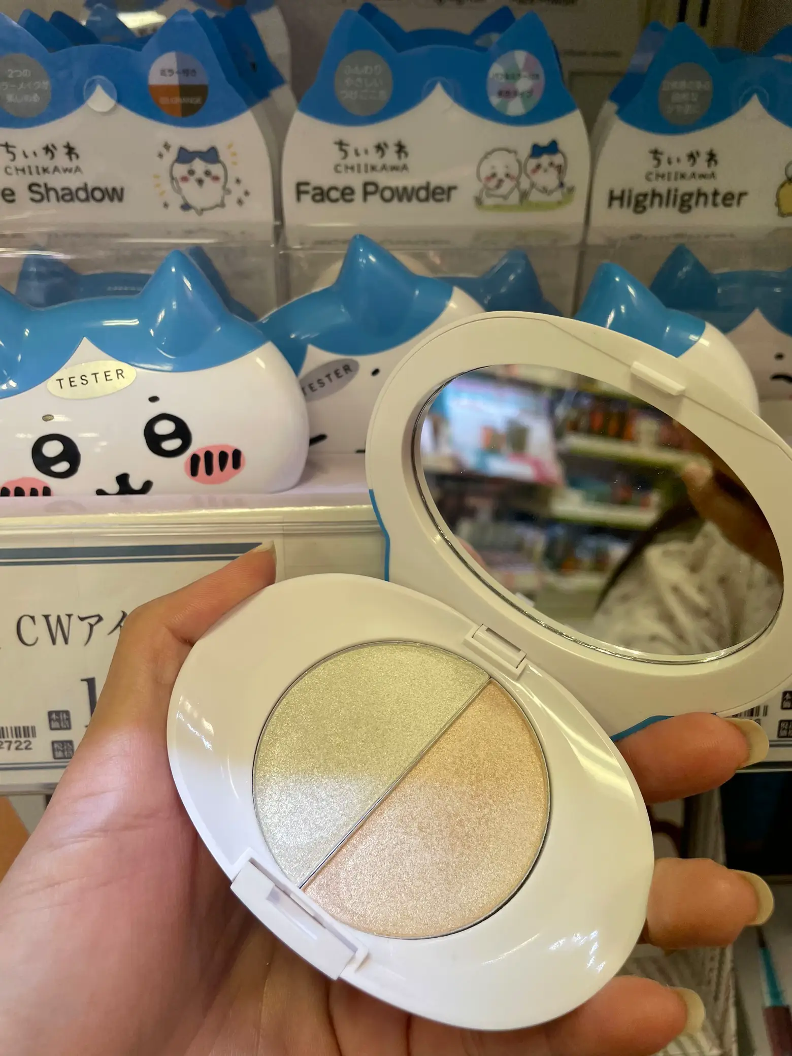 chiikawa - การค้นหาใน Lemon8