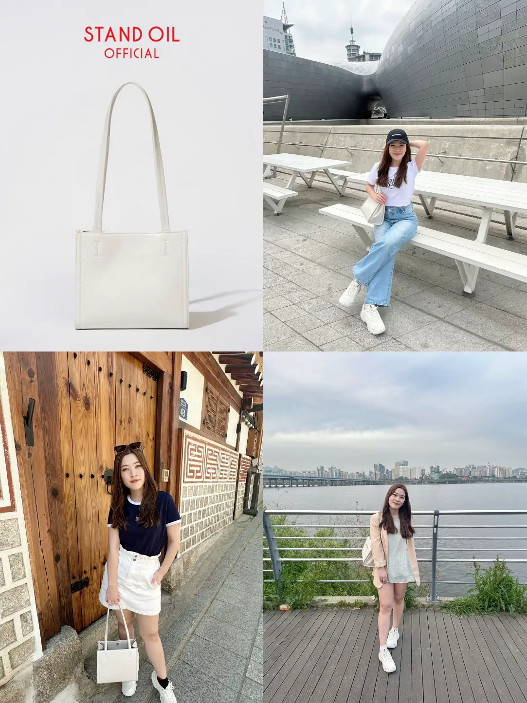 HAUL :STAND OIL (Korea bag) Match look ไม่ซ้ำใคร | แกลเลอรีที่โพสต์โดย ...