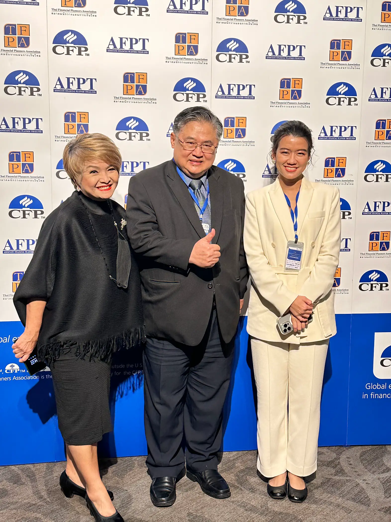 ส่วนหนึ่งของงานสัมนา TFPA Wealth Management Forum 2023 | แกลเลอรีที่โพสต์โดย Namfinance | Lemon8